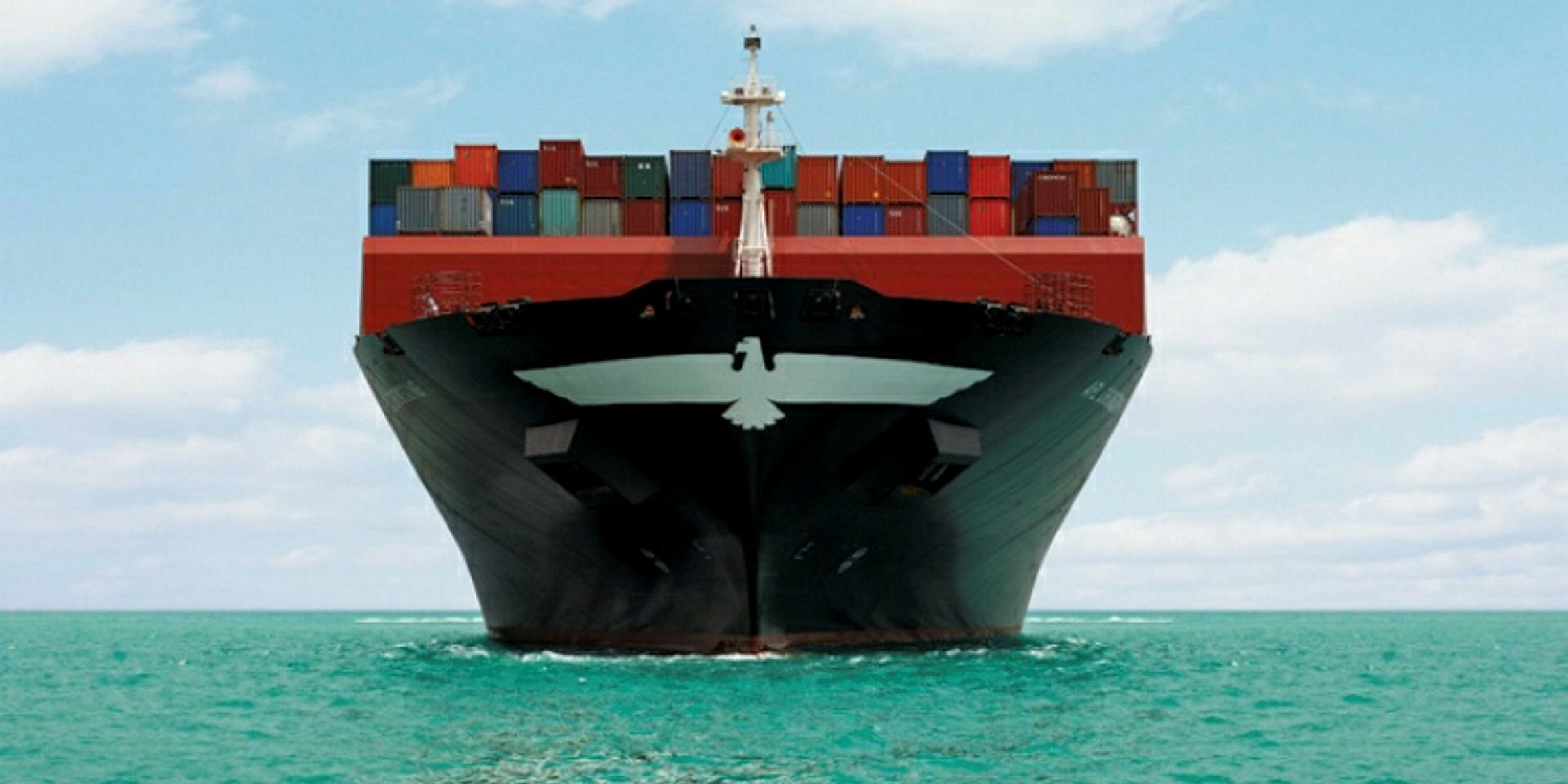 APL increases Hawaii-Asia liner links | TradeWinds