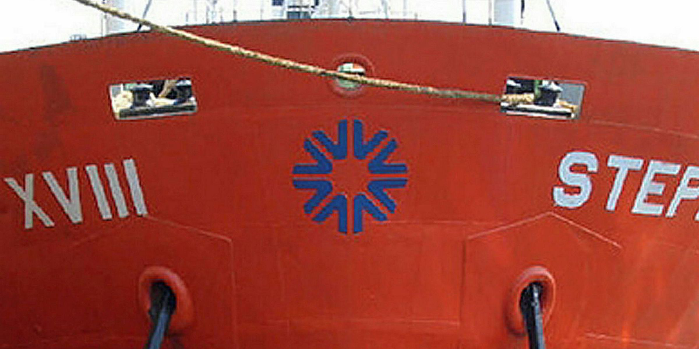 Soechi Lines acquires ICBC tanker for $9.2m | TradeWinds
