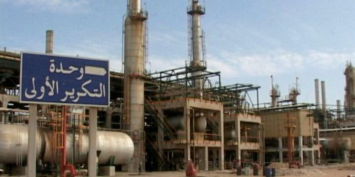 Libya's Zawiya hit by kidnapping and gun attack | TradeWinds