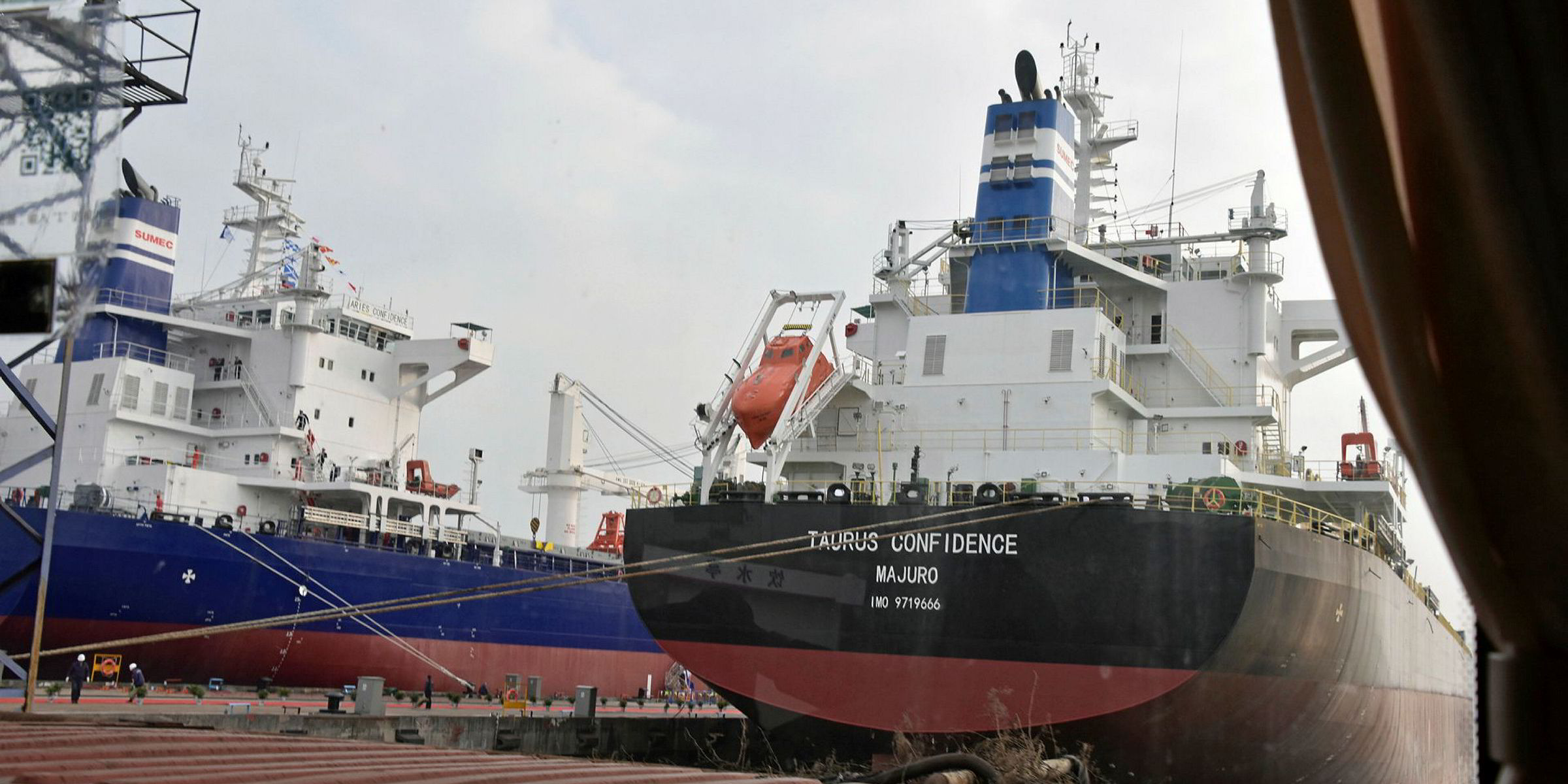 China's New Dayang celebrates its return to state ownership | TradeWinds