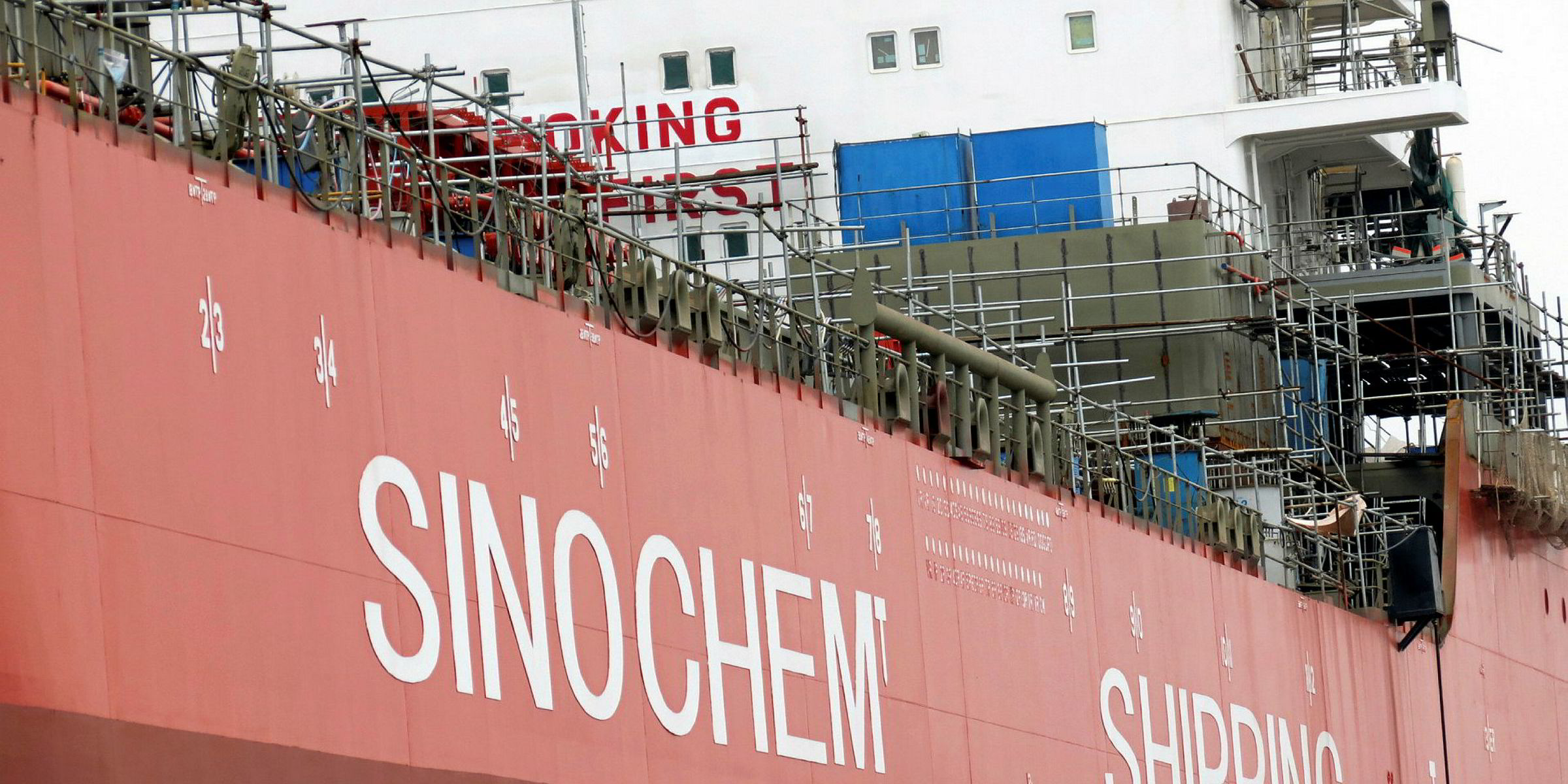 Sinochem Shipping 'hesitant' about reborn Chinese yard | TradeWinds