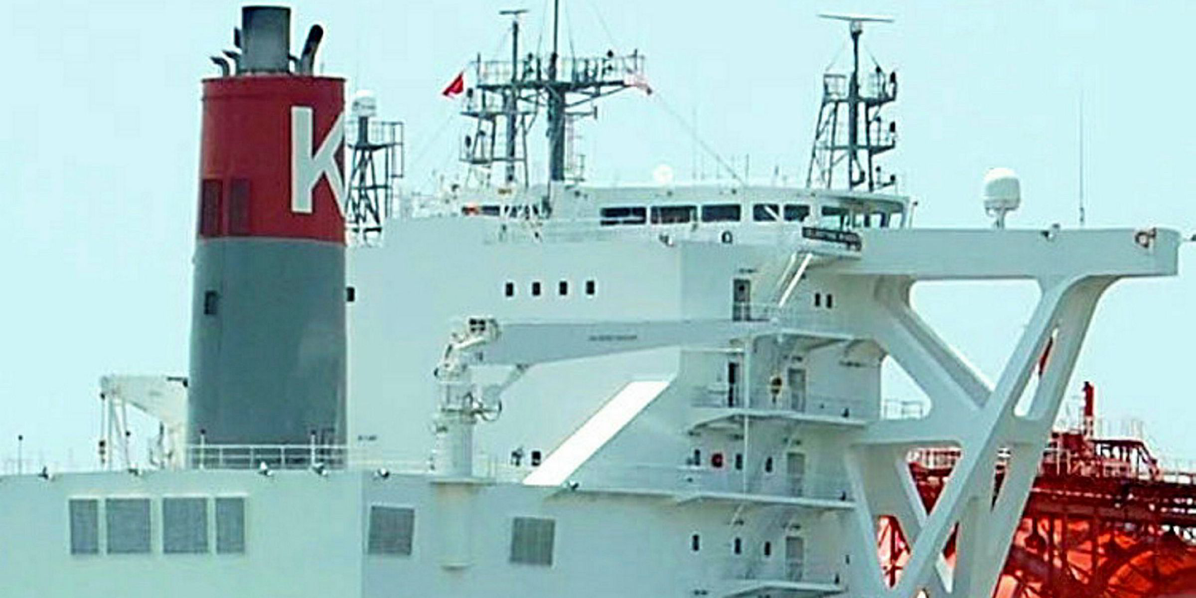 K Line grow its horizons in LNG sector | TradeWinds