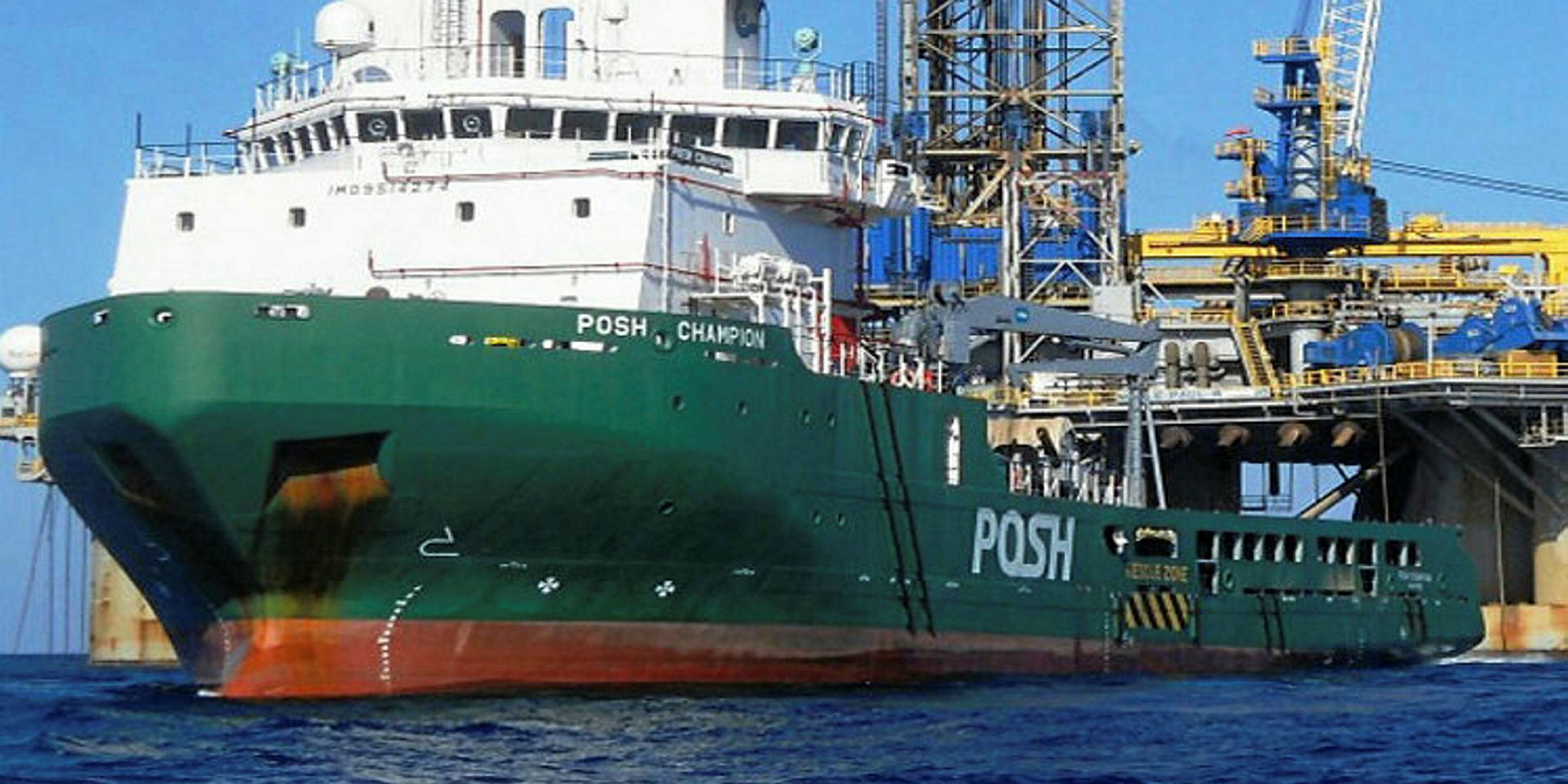 POSH heads to Taiwan in windfarm joint-venture | TradeWinds