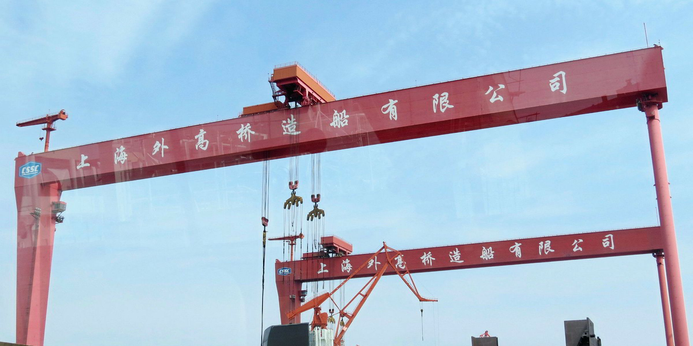 CSSC sees new chairman step in | TradeWinds