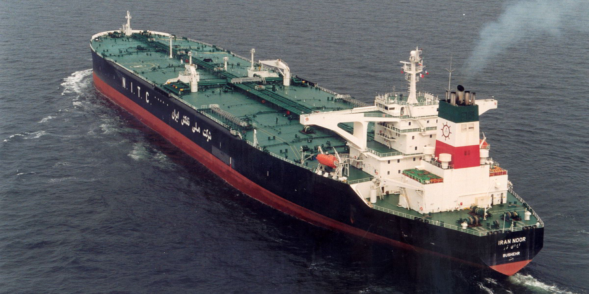 NITC tankers poised for more floating storage and STS transfers ...