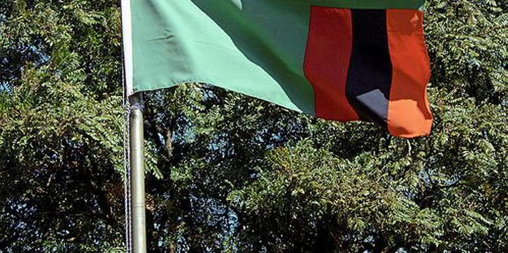 Oranto to explore for oil in Zambia | Upstream Online