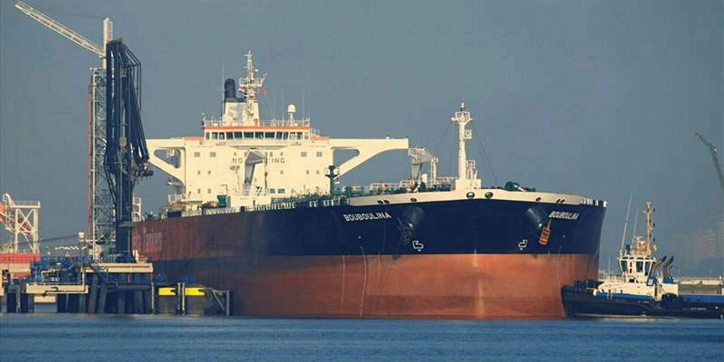 Delta Tankers ship tied to oil spill at centre of Brazilian furore ...