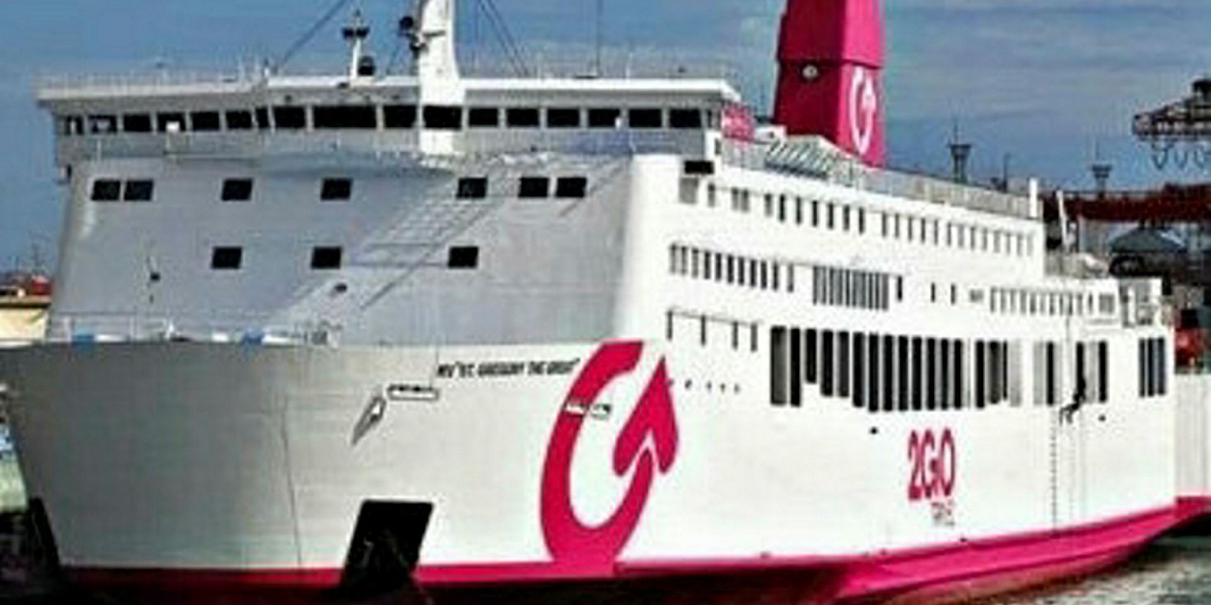 Ferry group 2Go pushes up 2016 earnings | TradeWinds