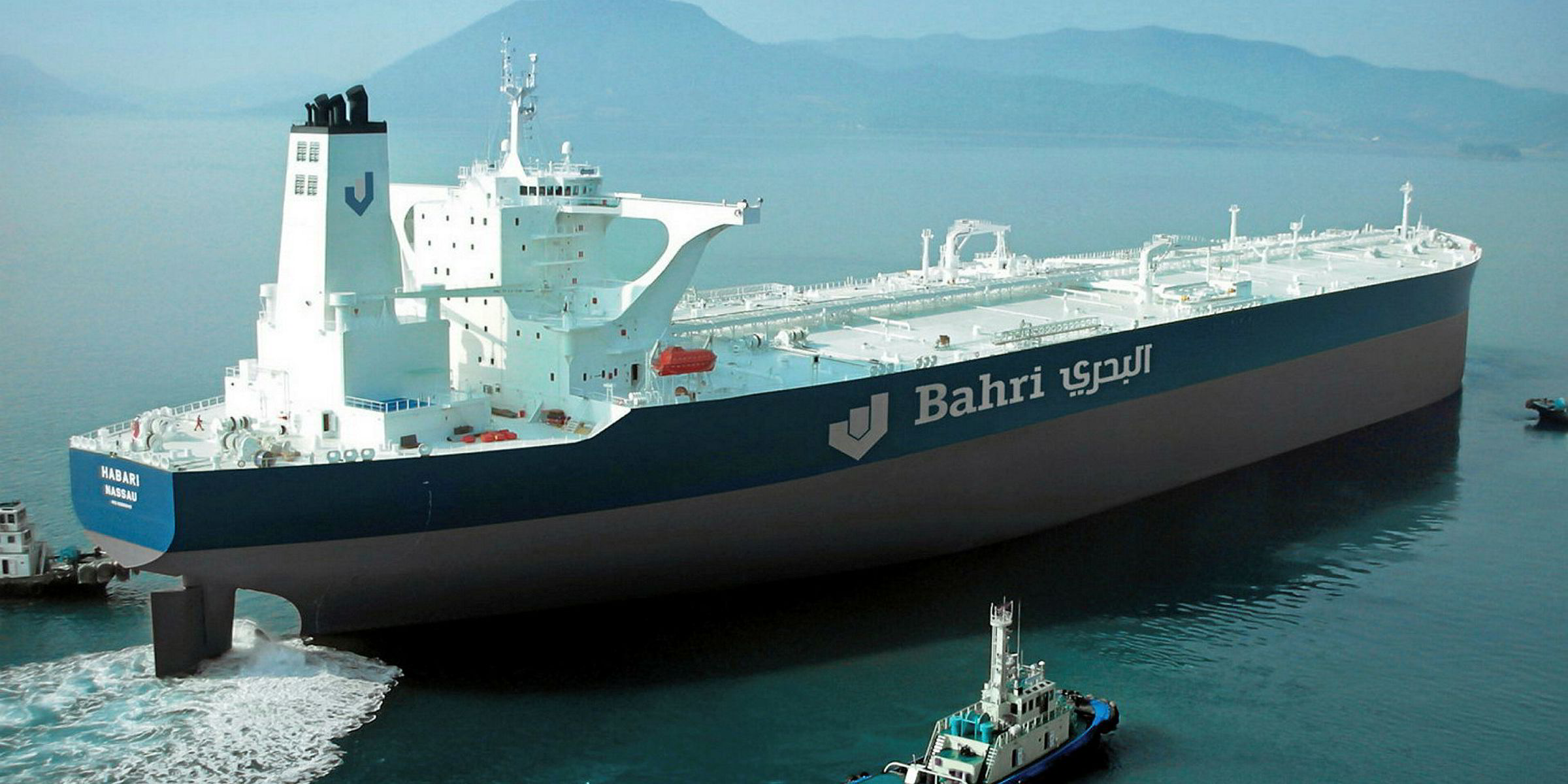 Bahri in major Shell VLCC deal | TradeWinds