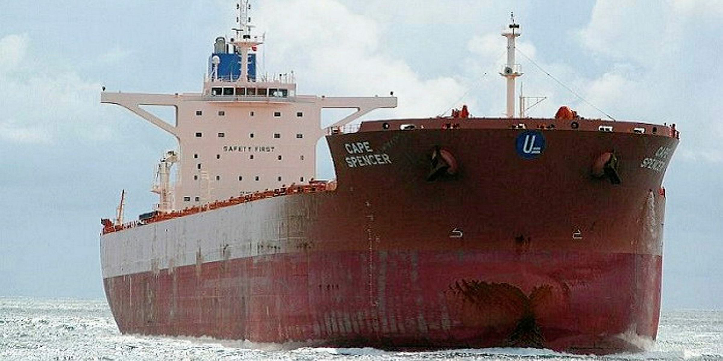 Capesize bulker cadet in rescue drama | TradeWinds