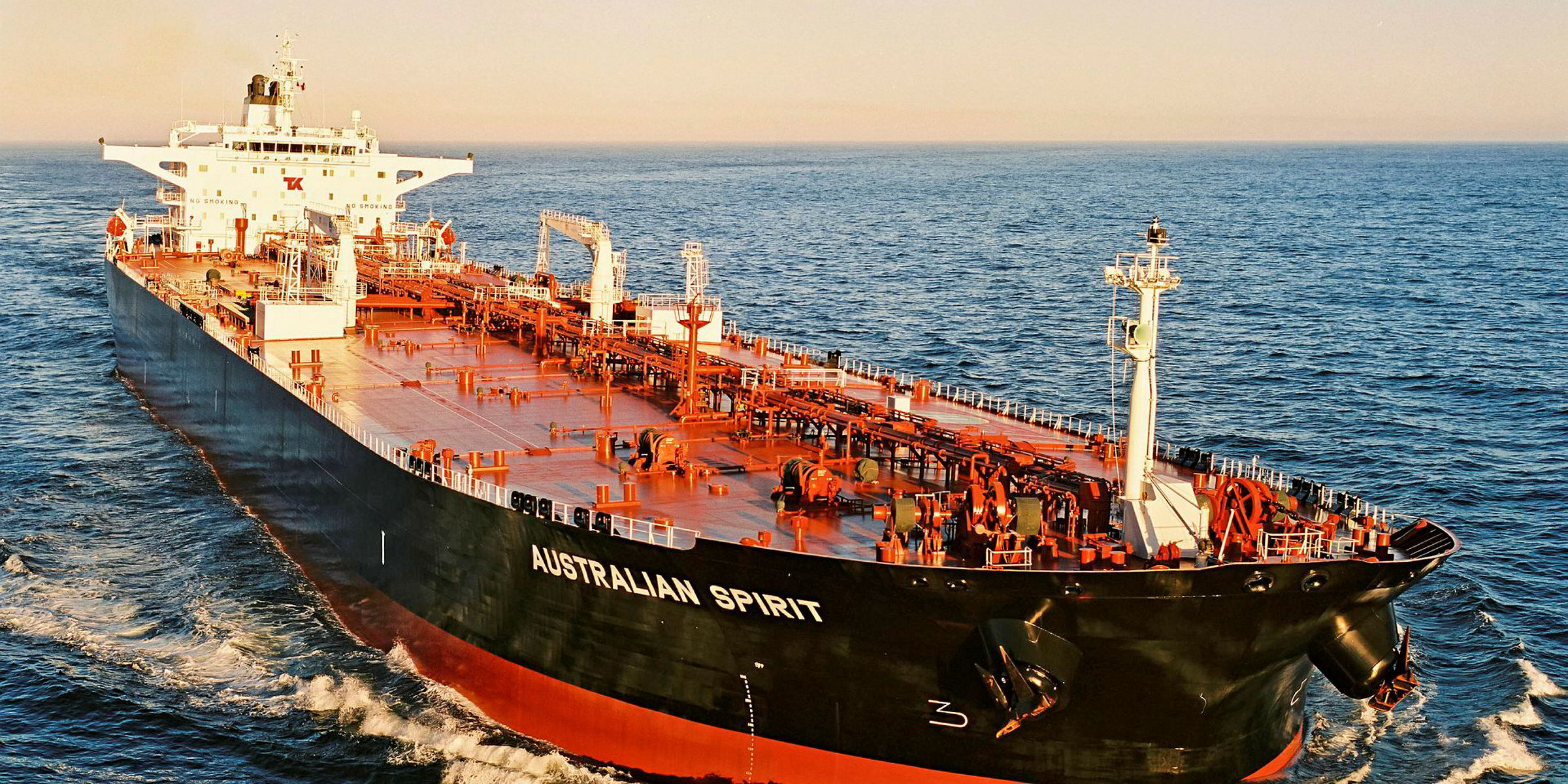 Teekay Corp sees deeper red than expected | TradeWinds