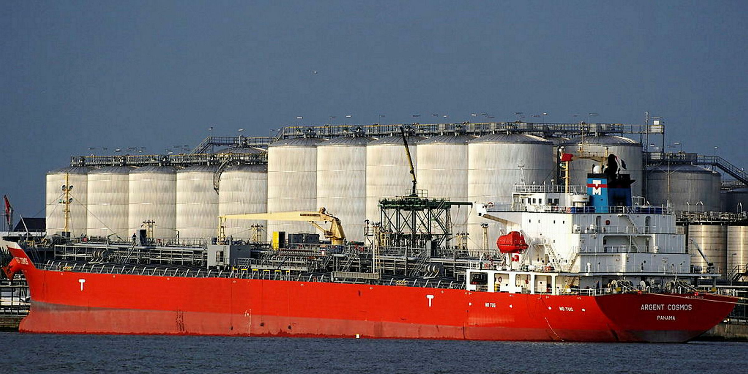 MOL tanker grounded on US West Coast | TradeWinds