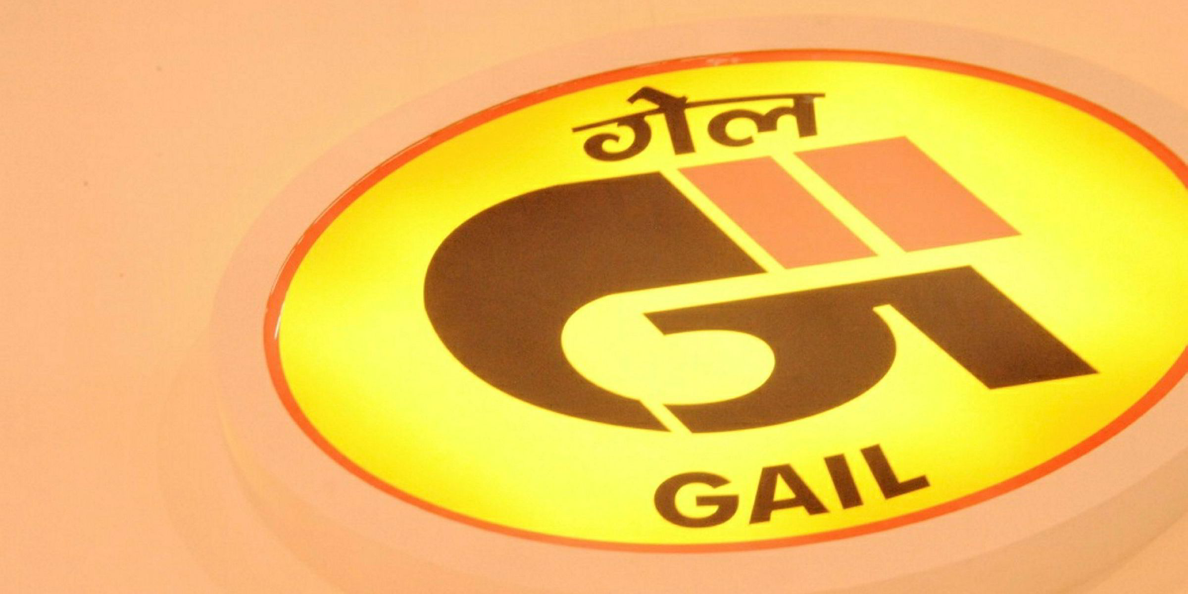 India's Gail posts profit rise | Upstream Online