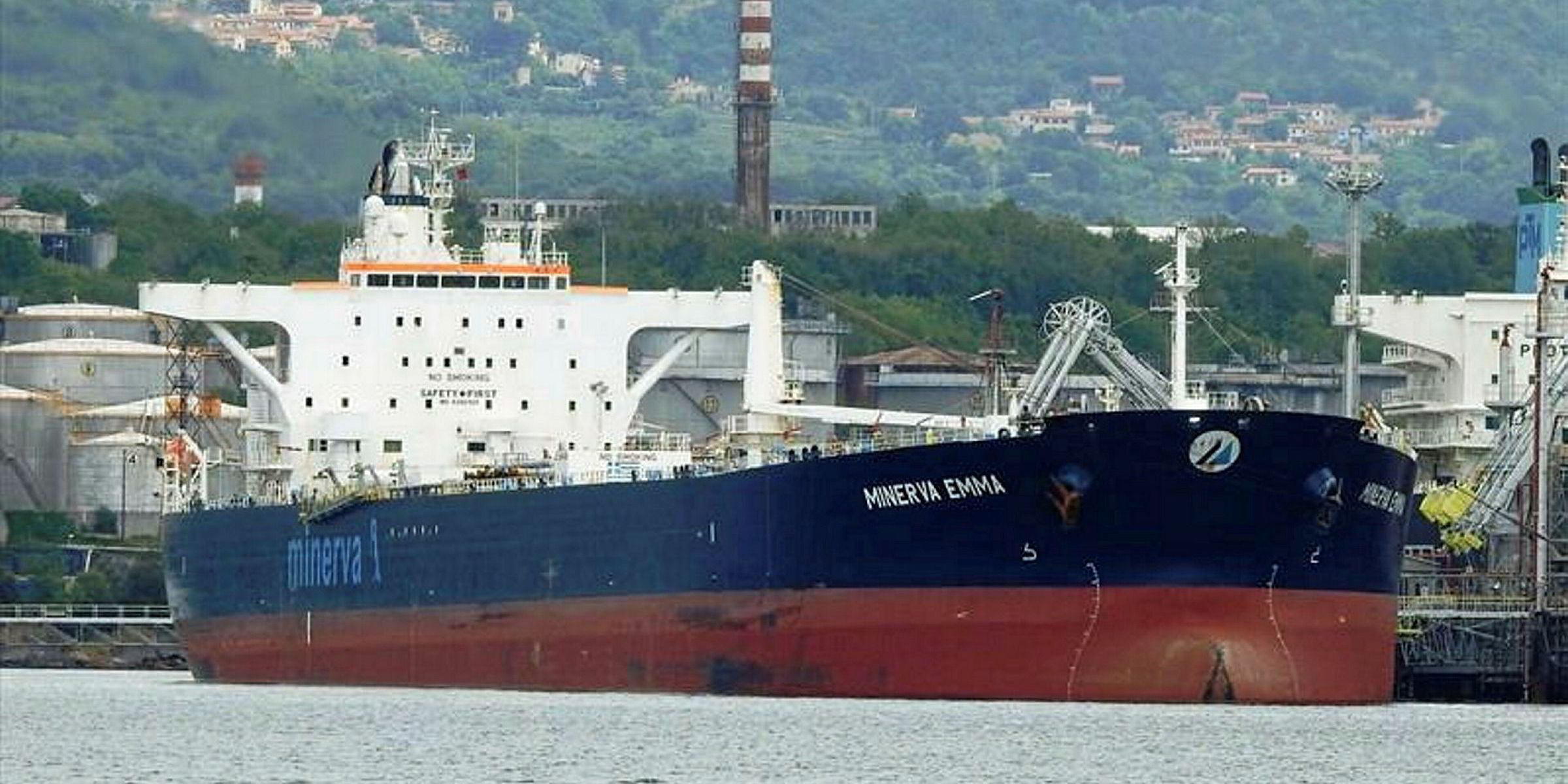 New Shipping resumes ship buys with Martinos aframax tanker | TradeWinds