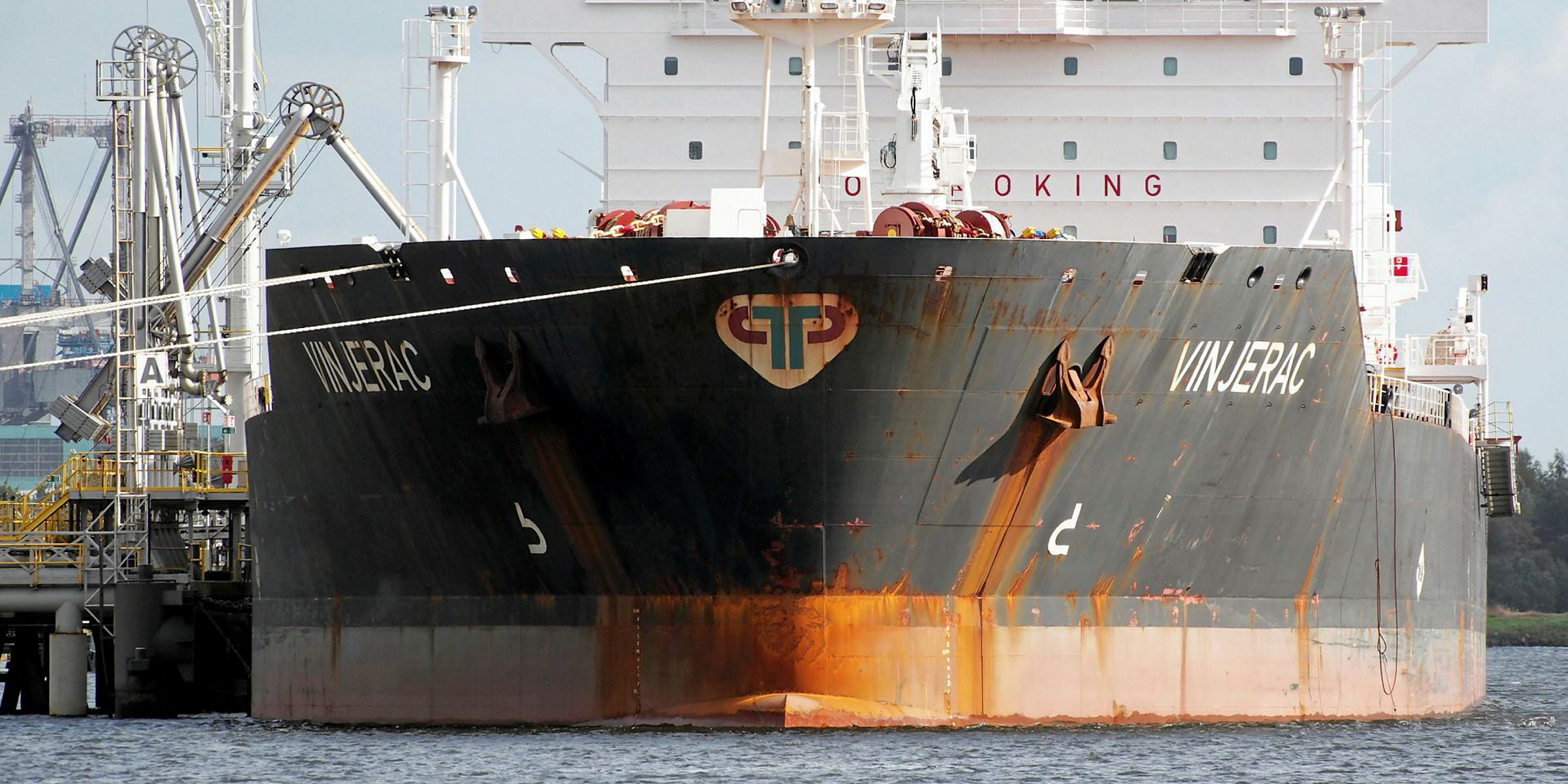 Clearlake ties up second MR tanker of month | TradeWinds
