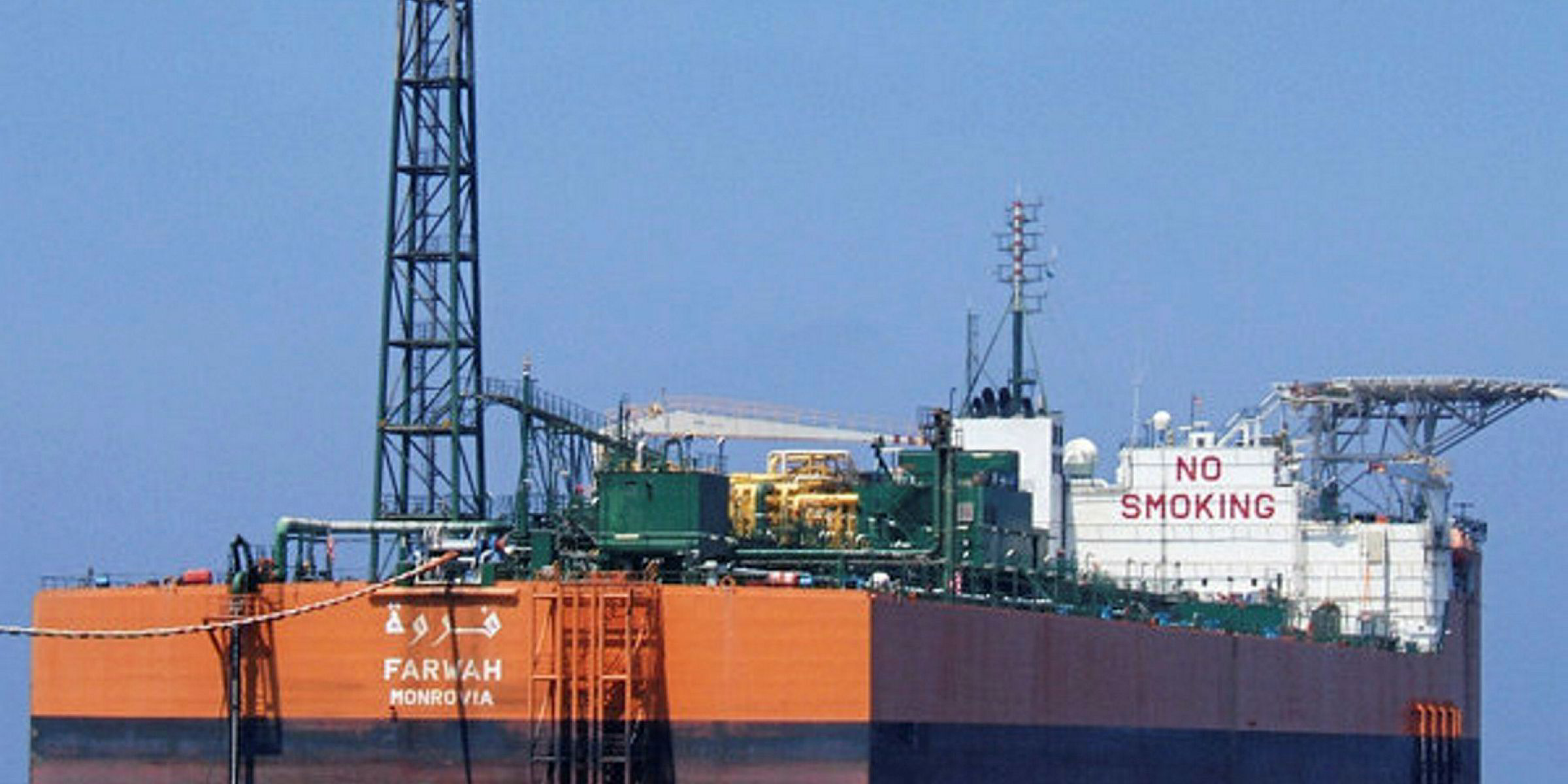 Ocean Installer lands Libya subsea deal | Upstream Online