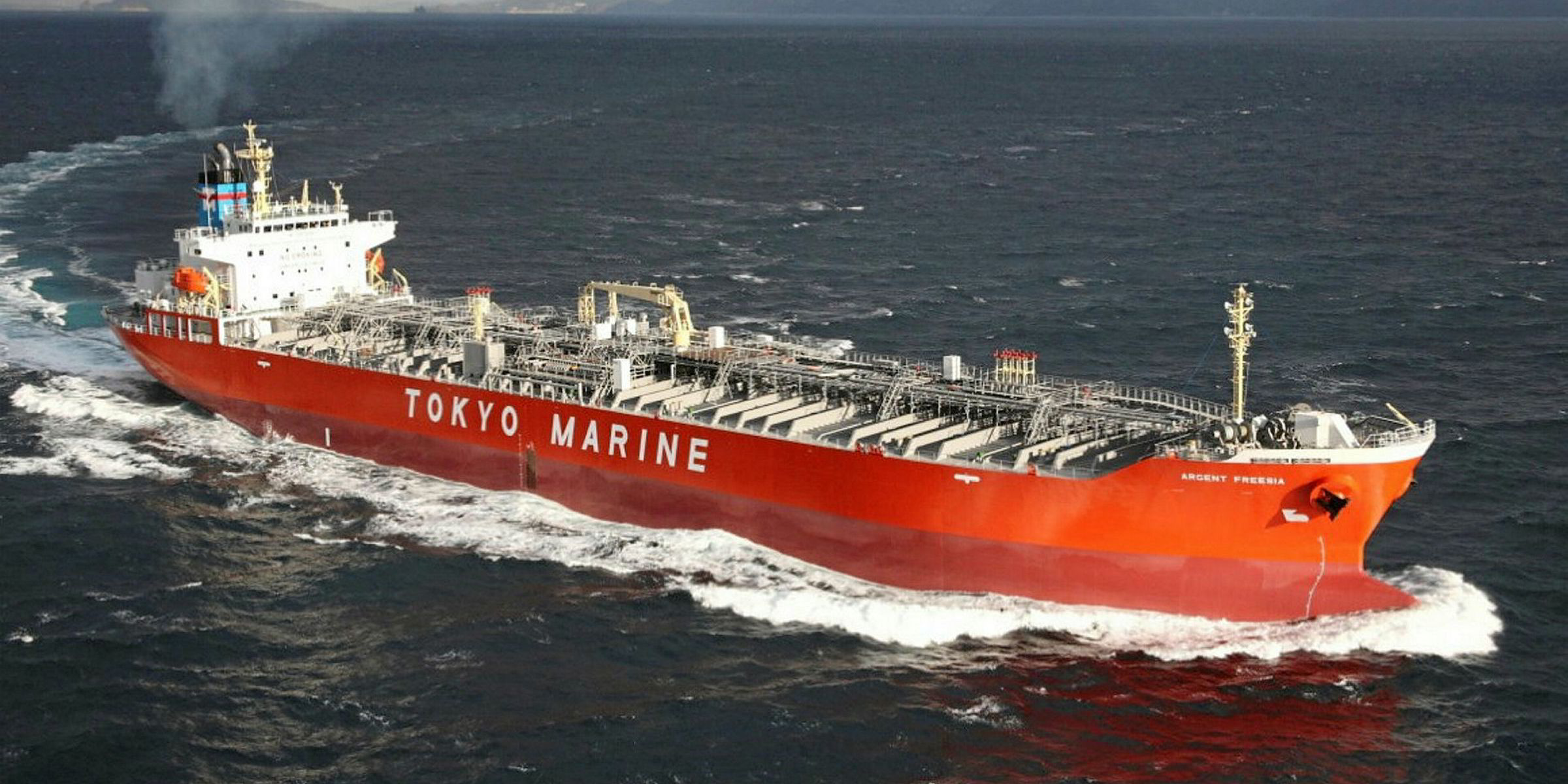 MOL Chemical Tankers extends investment drive | TradeWinds
