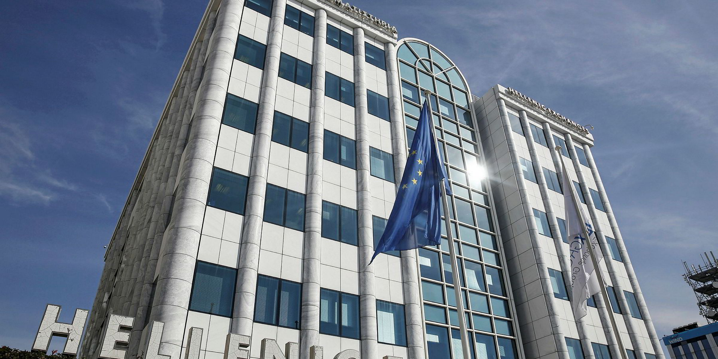 Athens exchange in final stand with Ariston exit | TradeWinds