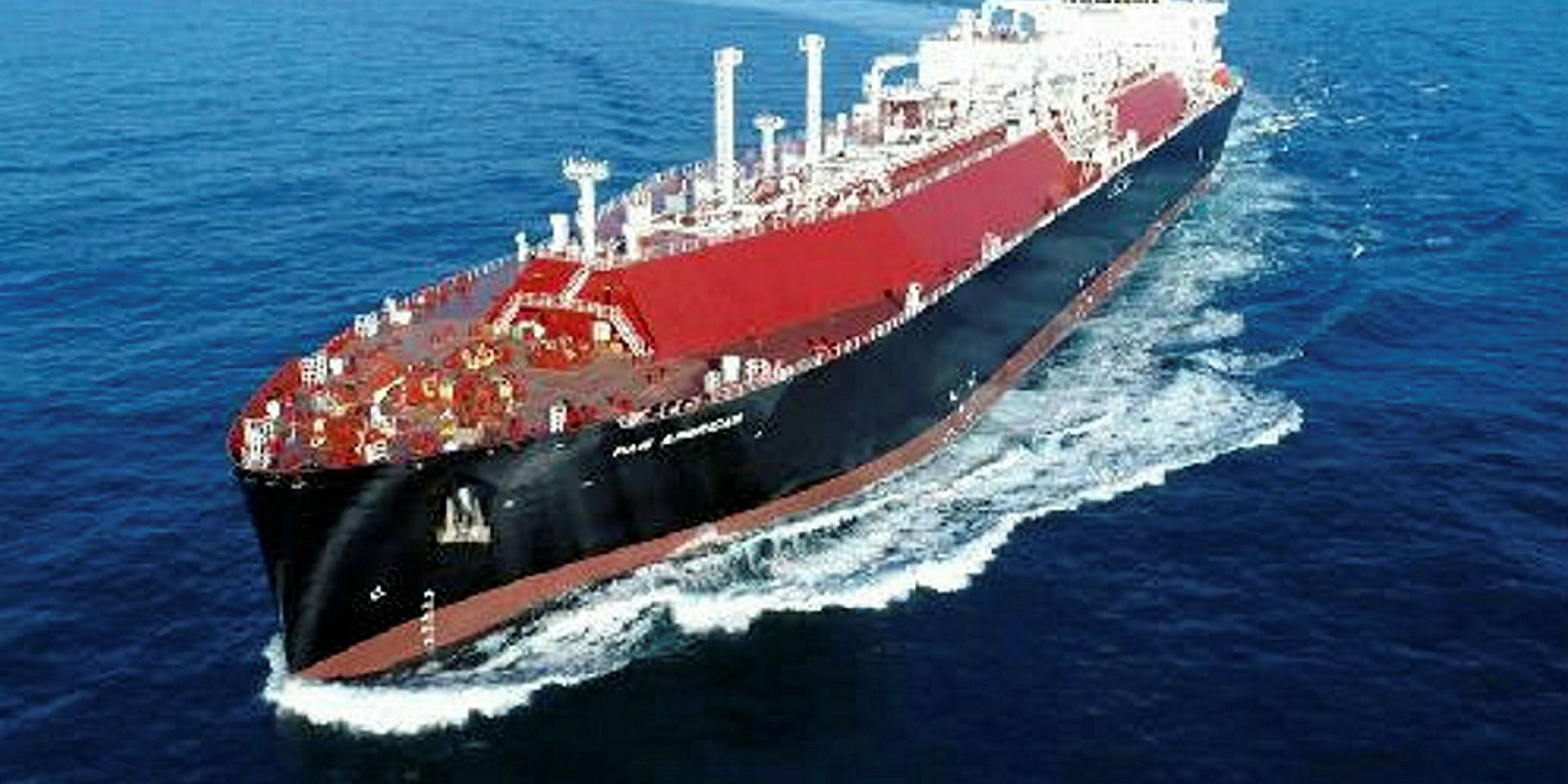 Cosco Shipping Energy eyes LNG orders | TradeWinds