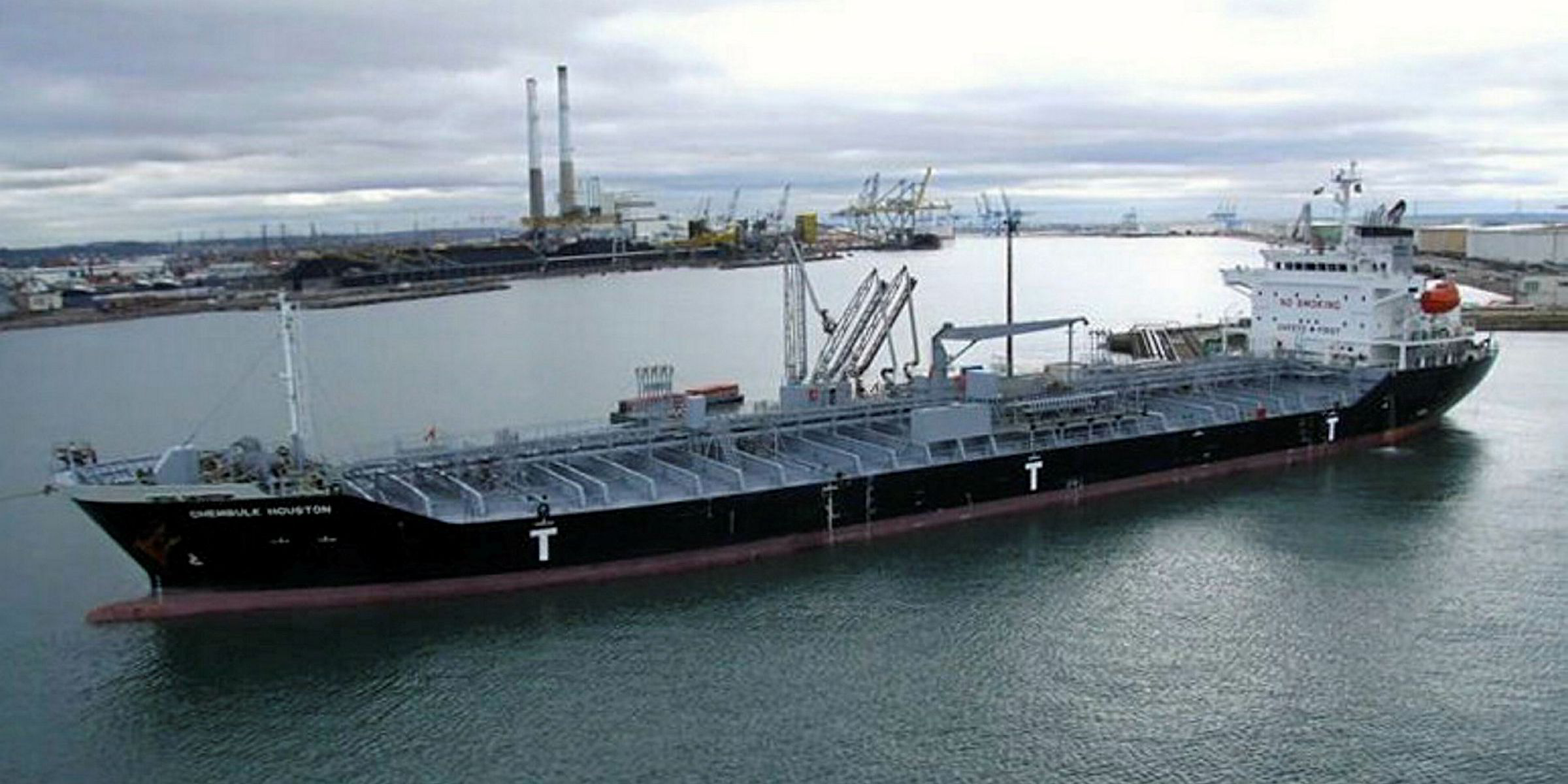 Agritrade Resources-linked chemical tanker placed on auction block ...