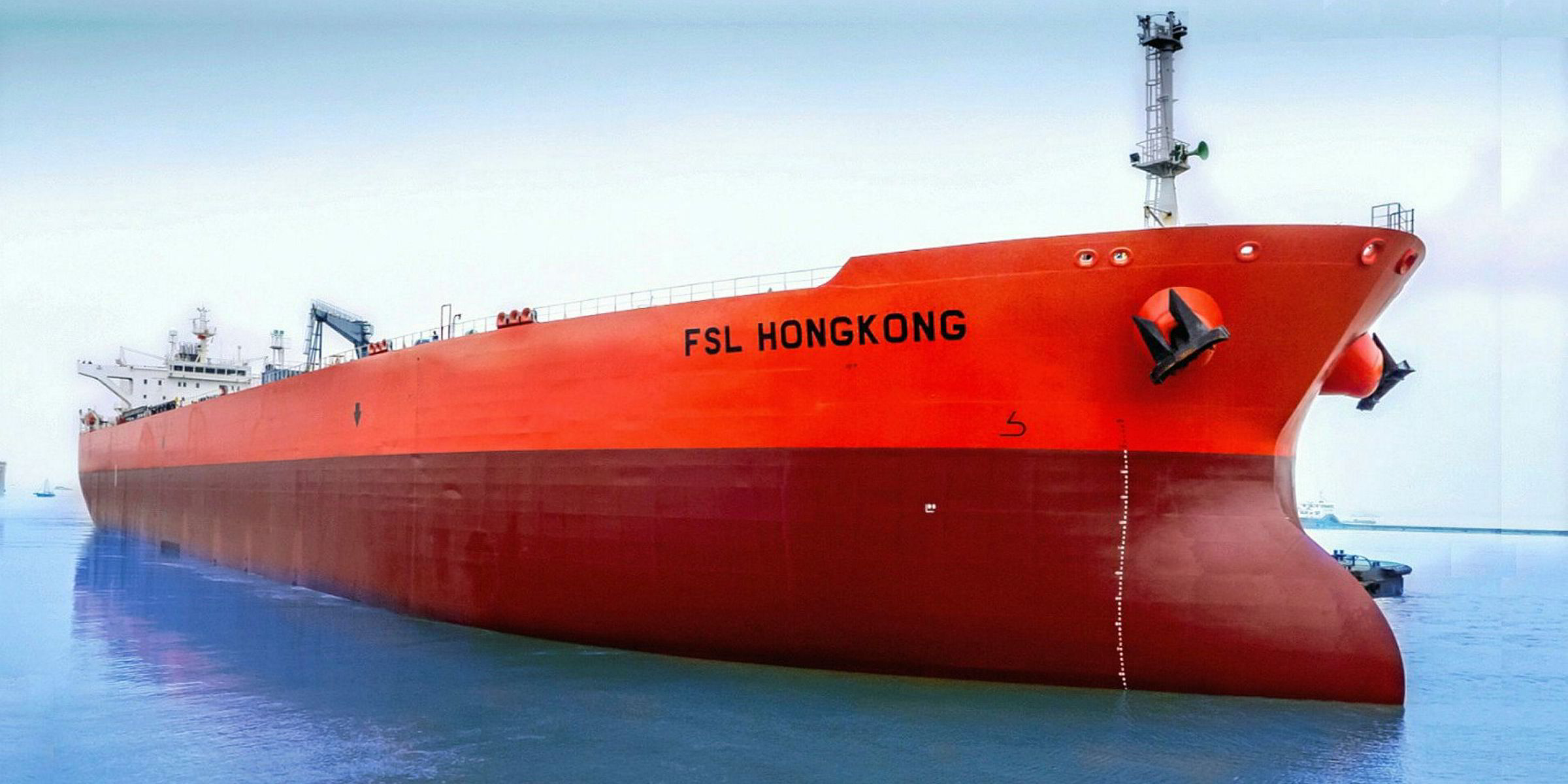 FSL aframax placed with Teekay | TradeWinds