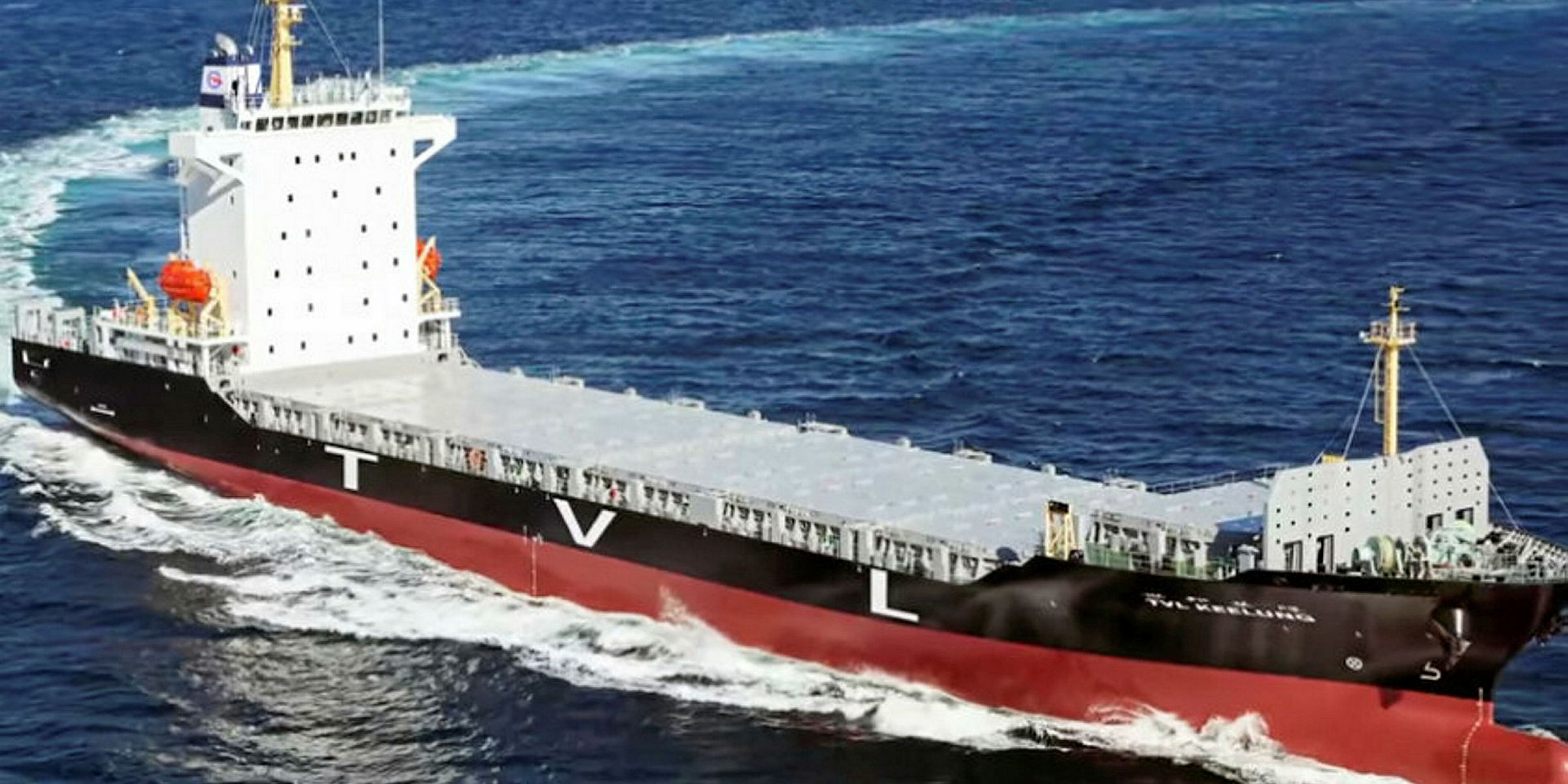 TVL Marine returns to Kyokuyo for new boxship | TradeWinds