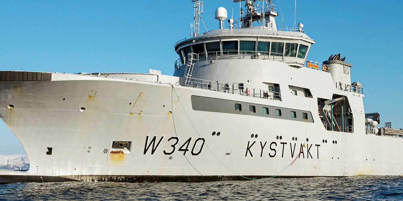 Tre nye kystvaktfartøyer klare innen 2025 | Fiskeribladet