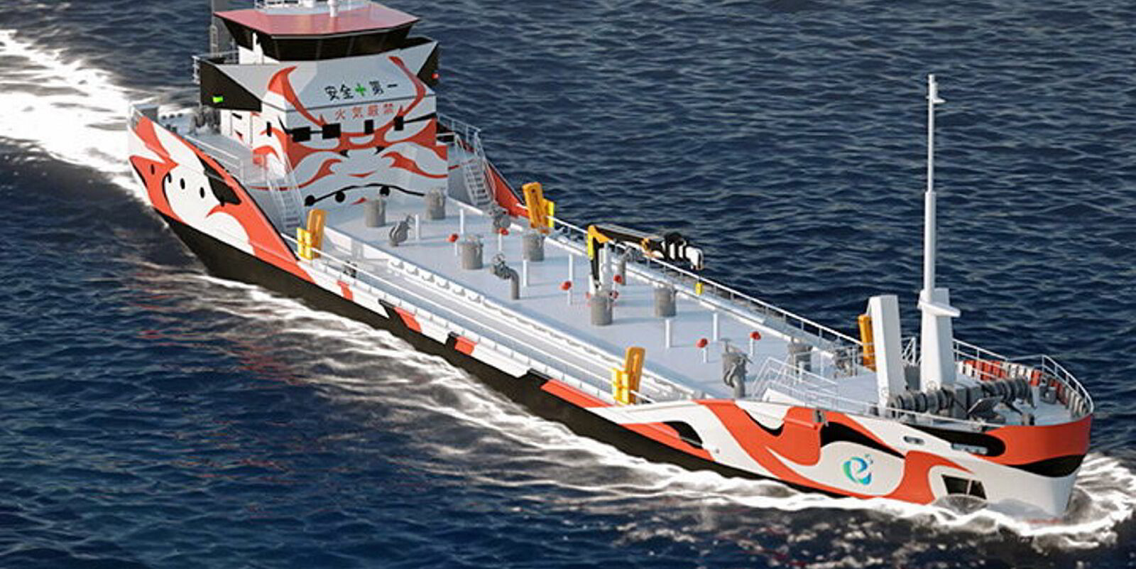 MOL looks upstream and downstream from core shipping business on path ...