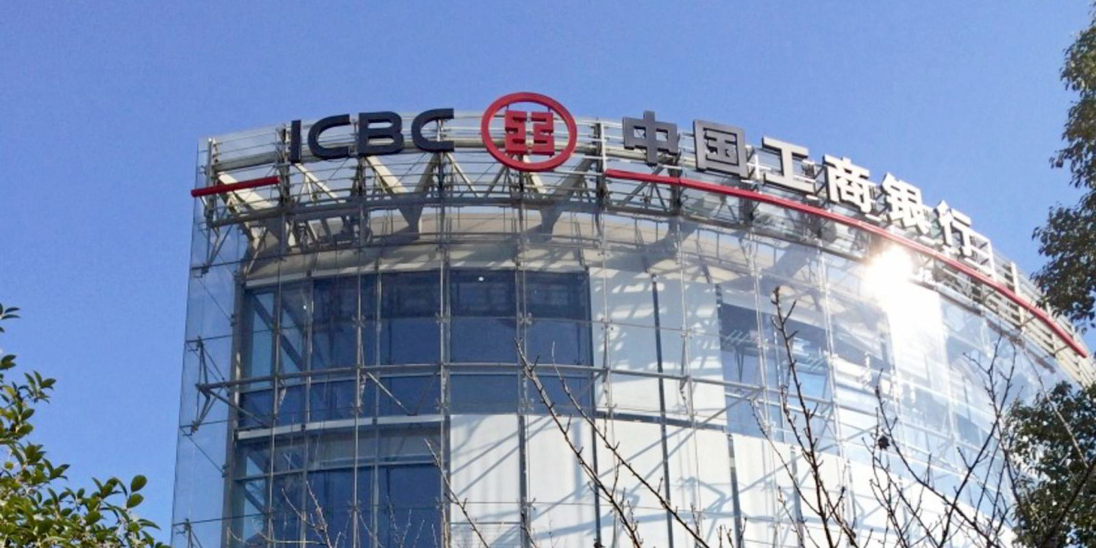 ICBC Financial Leasing returns to Cosco for bulk carrier quintet ...