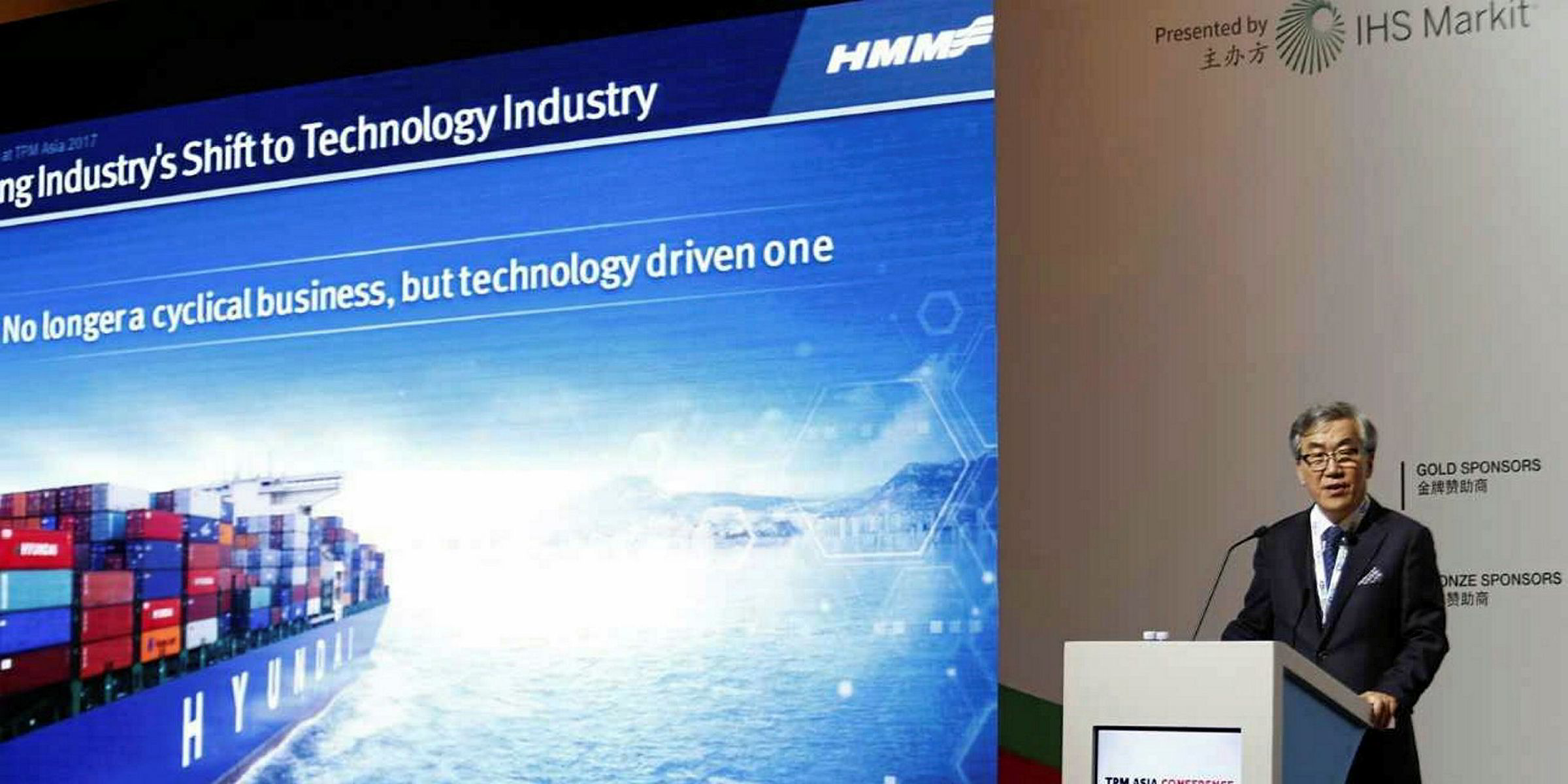 HMM gears up for $2.5bn boxship spend | TradeWinds