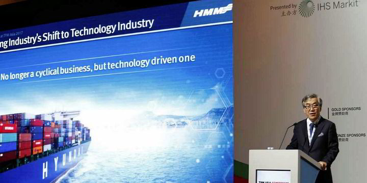 HMM to order mega-ships in first half | TradeWinds