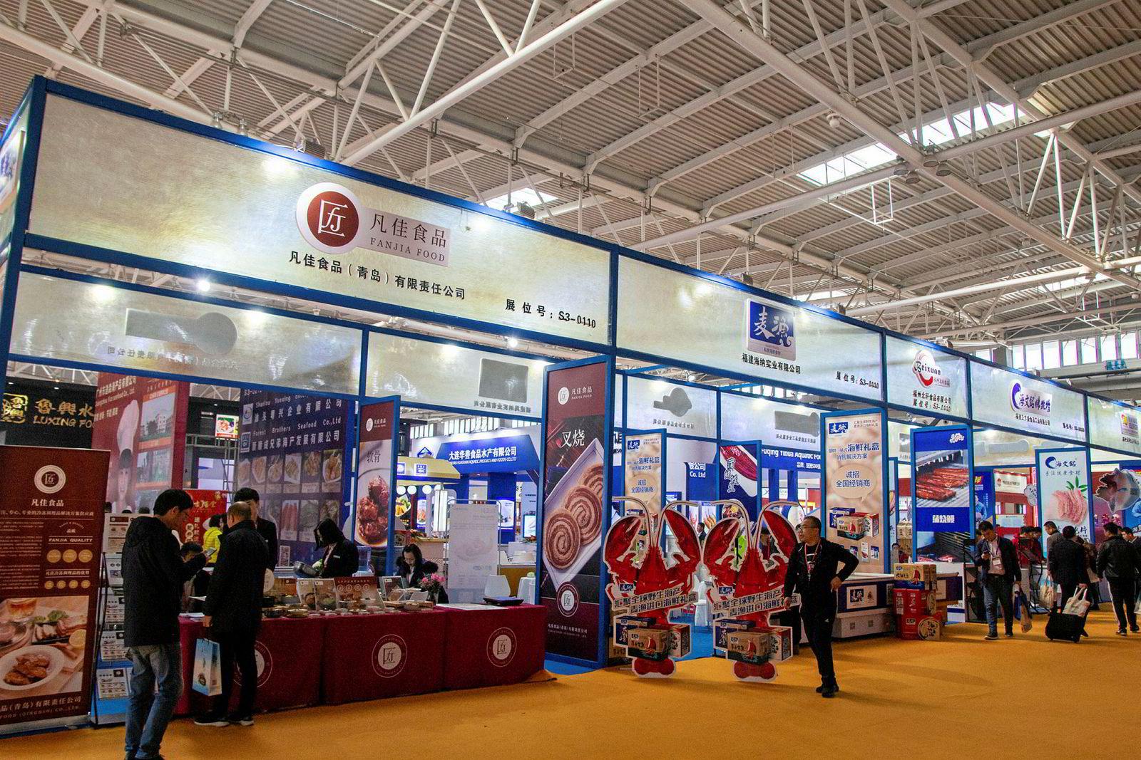Photo gallery: Out on the floor at the China Fisheries and Seafood Show ...
