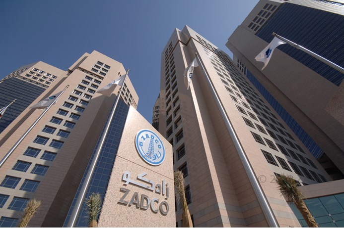 Adnoc merging Zadco, Adma-Opco | Upstream Online
