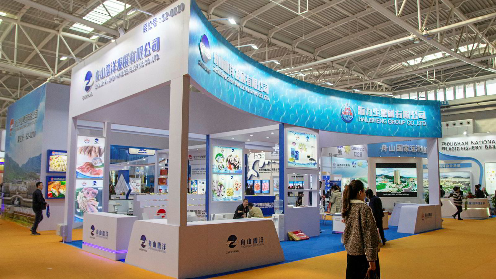 Photo gallery: Out on the floor at the China Fisheries and Seafood Show ...