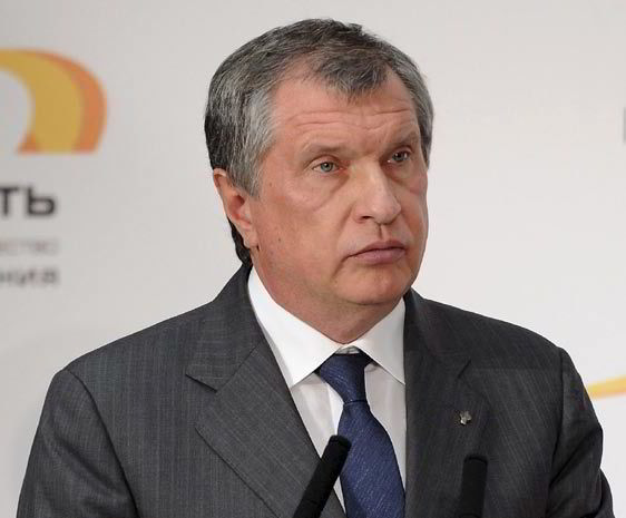 Vankorneft slice for CNPC | Upstream Online