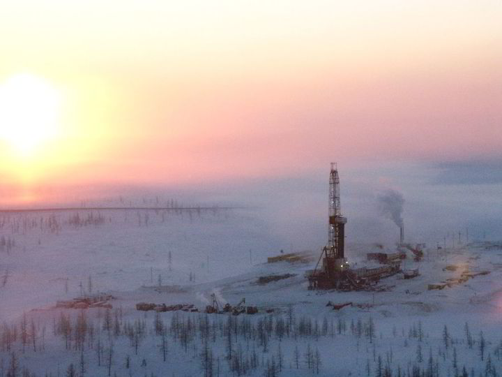 Vankorneft slice for CNPC | Upstream Online