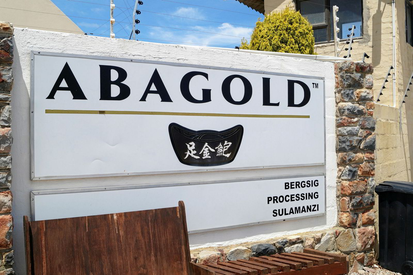 Farm Focus: Inside one of South Africa's biggest abalone operations ...