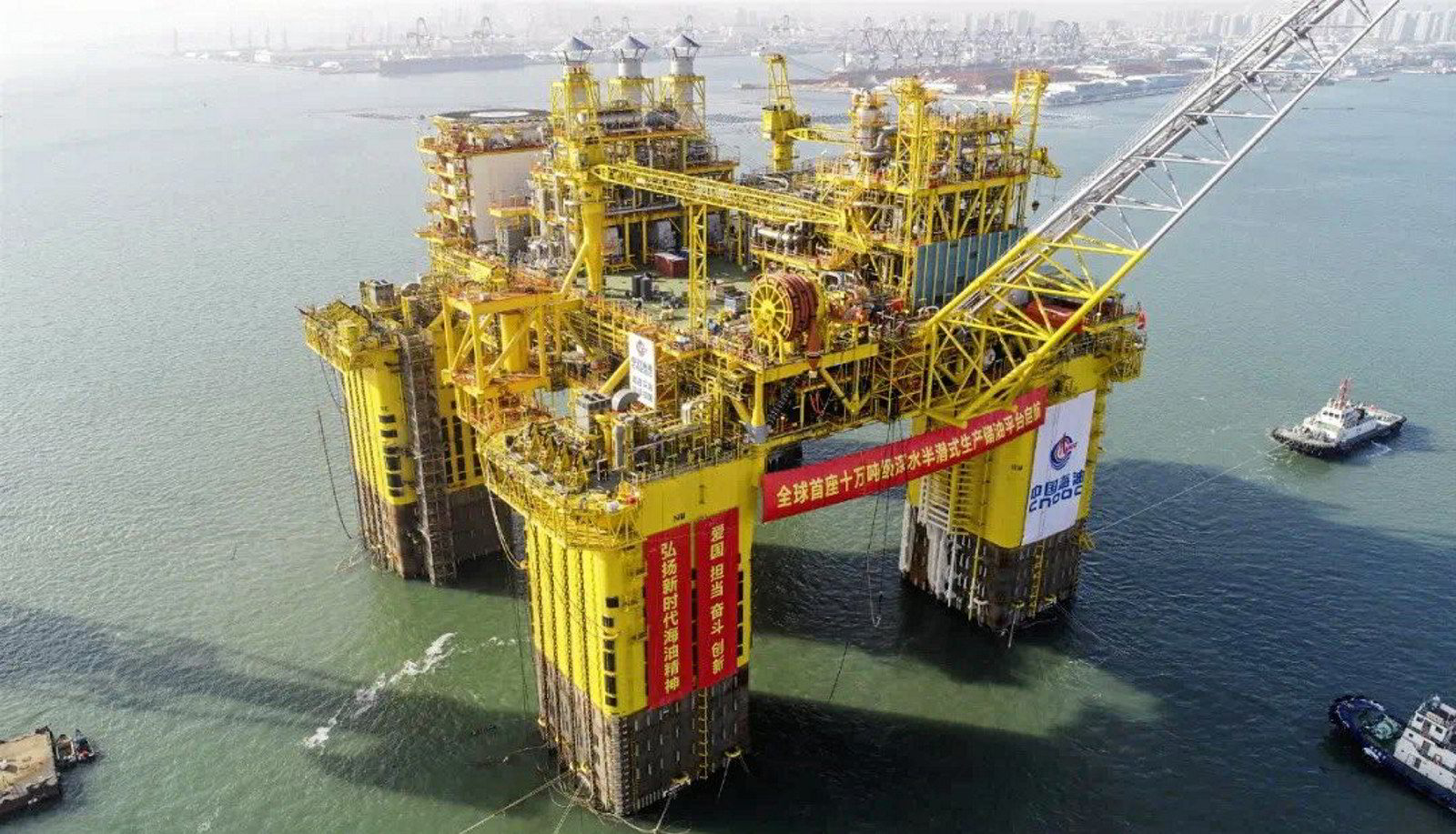 Video: CNOOC delivers giant South China Sea floater as first gas nears | Upstream Online