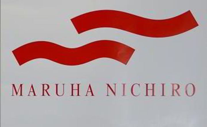 Maruha-Nichiro merger complete, creating $8 billion seafood giant ...
