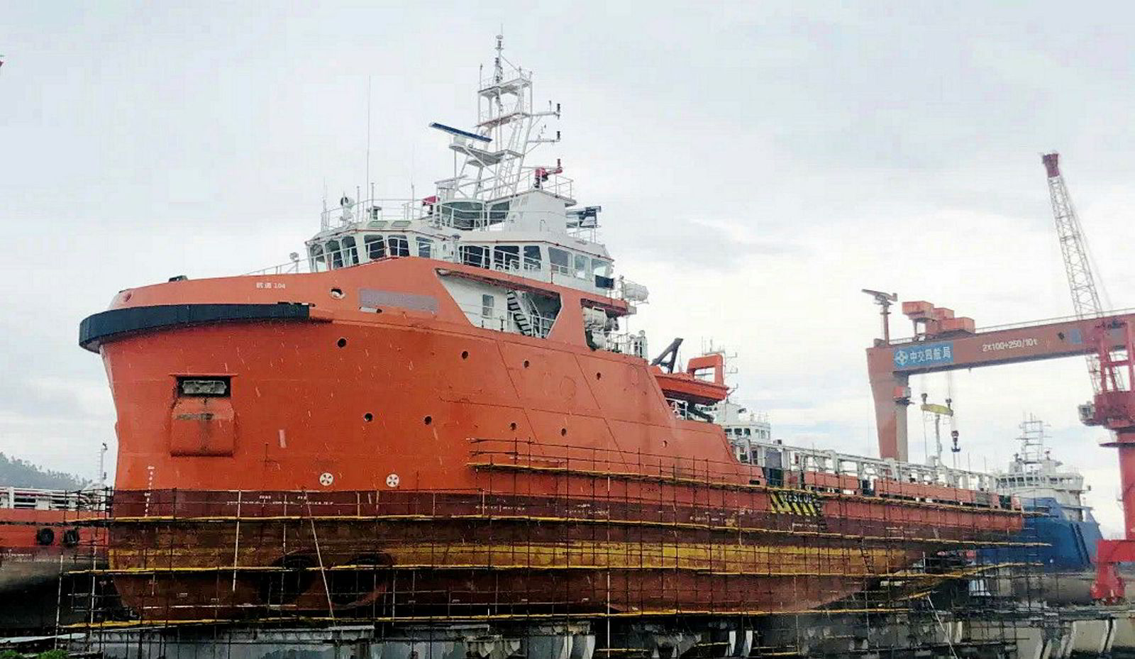 Saudi Aramco charters offshore vessels from China's SinoOcean ...