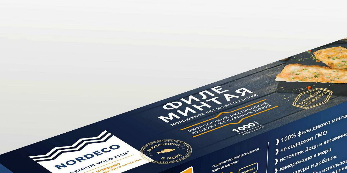 Russian Fishery's pollock fillet production to reach over 30% ...