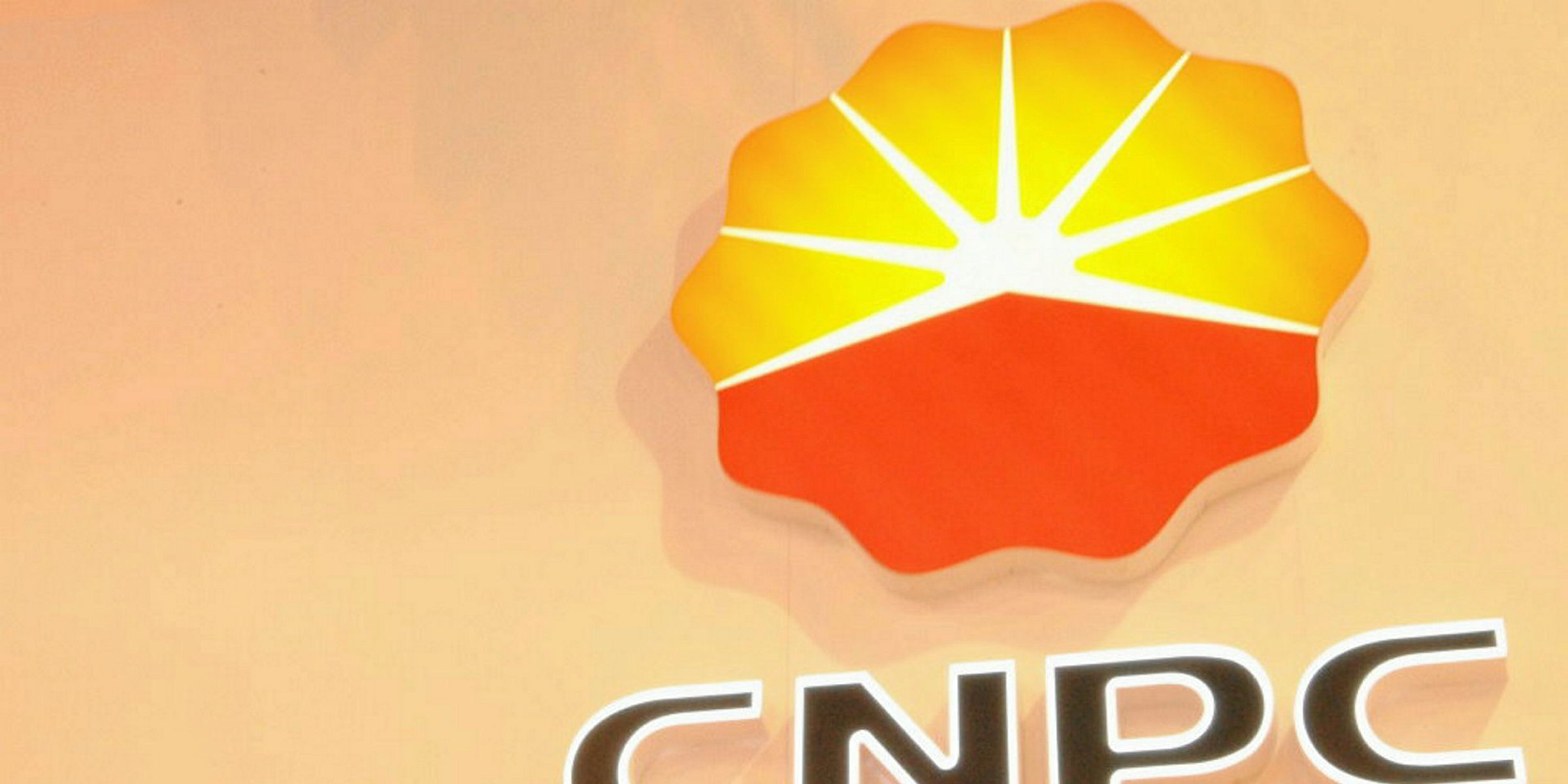 CNPC pushes Halfaya Phase 3 after FID | Upstream Online
