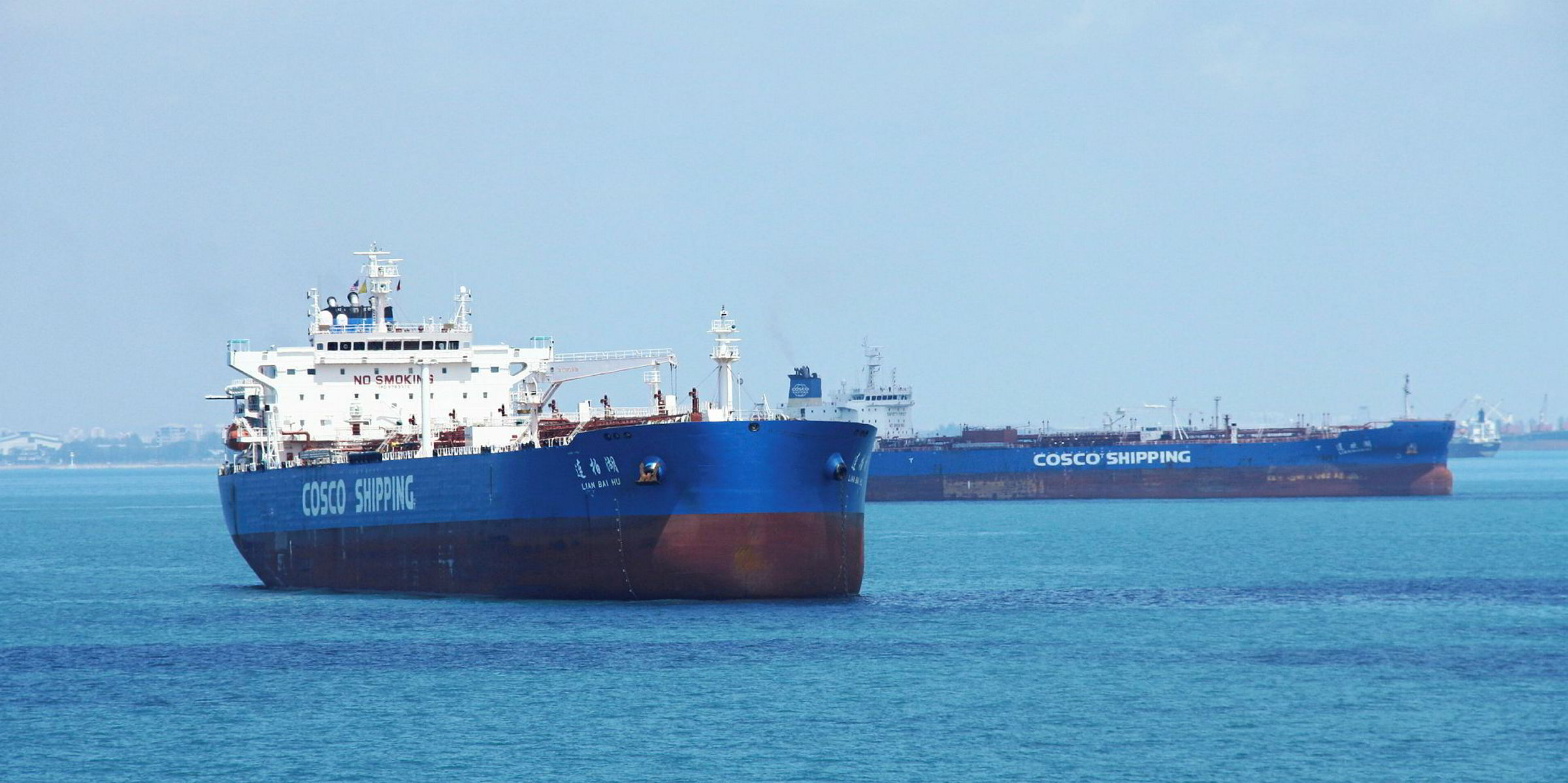 Cosco tanker arm receives approval for private placement | TradeWinds