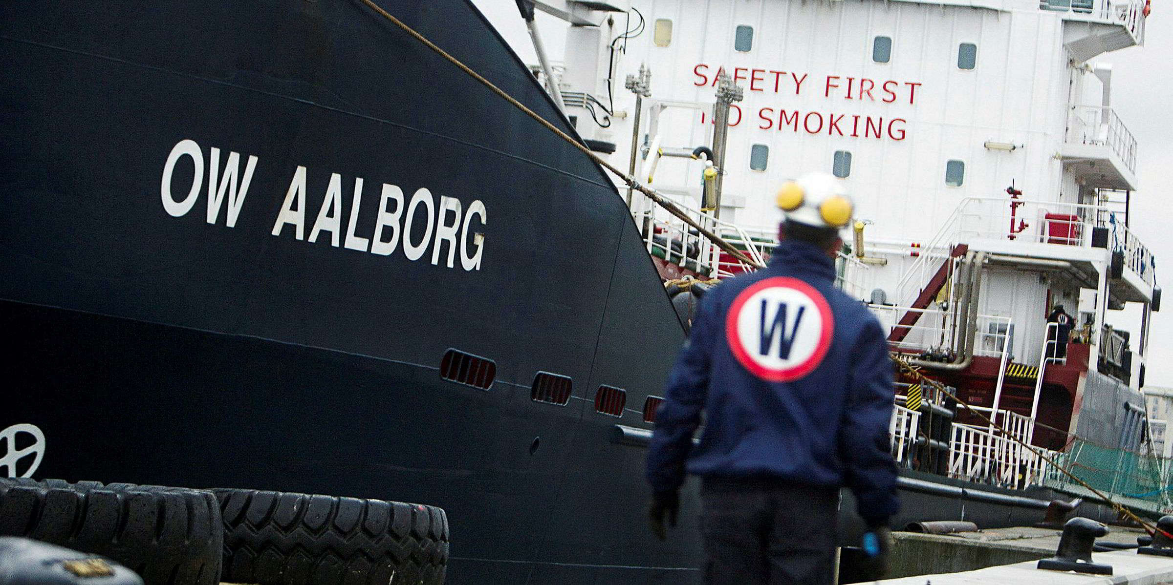 Bomin Bunker and ING Bank appeals battle aims to tackle key OW Bunker question | TradeWinds