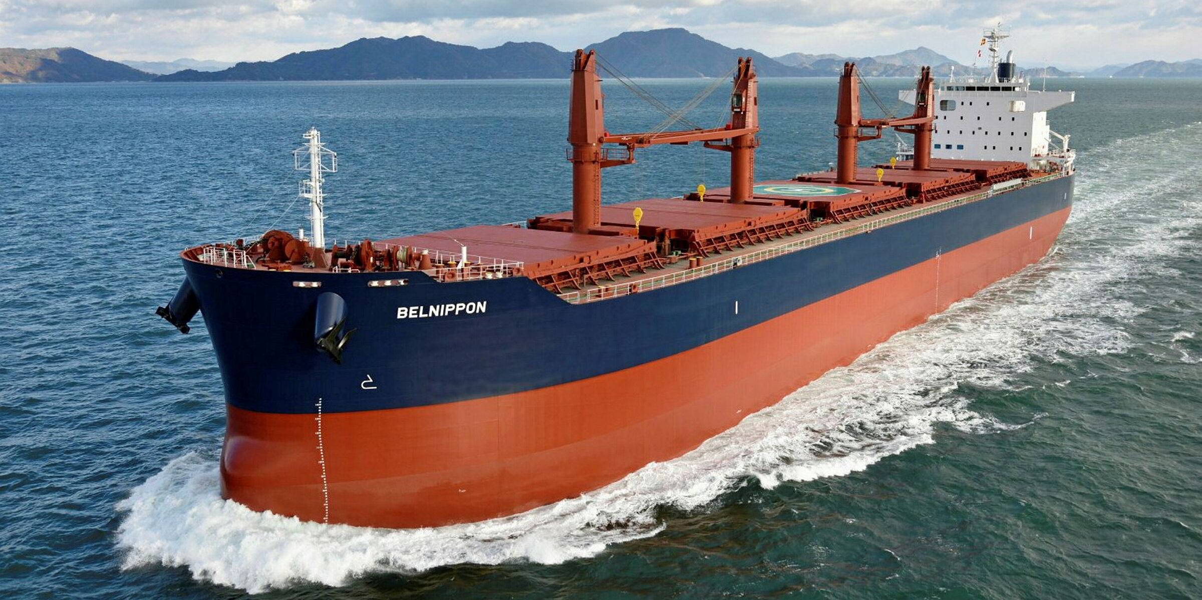 Belships falls to a loss after weak bulker market and vessel ...