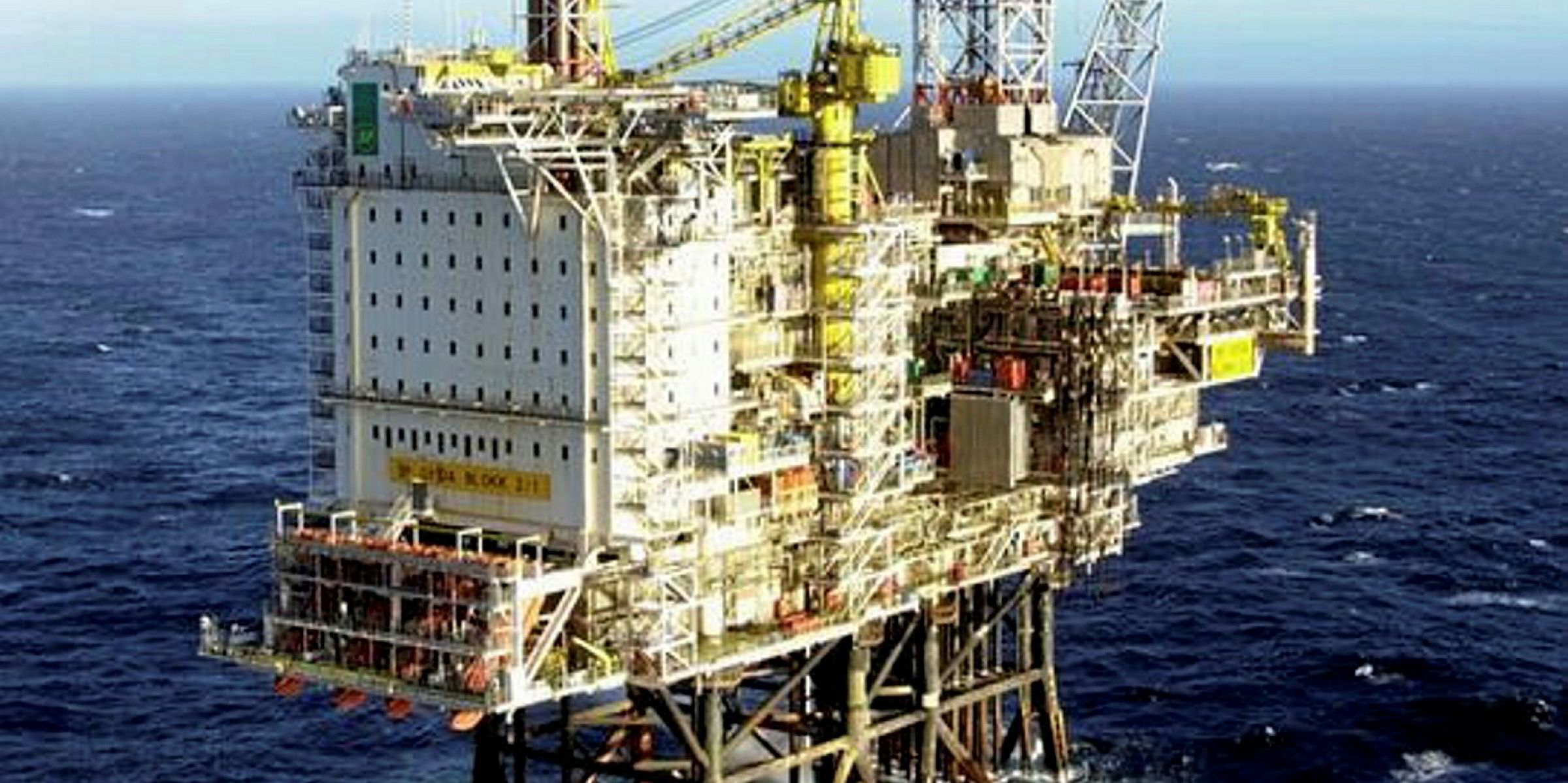 Safety issues found at Repsol platform in Norway's North Sea | Upstream ...