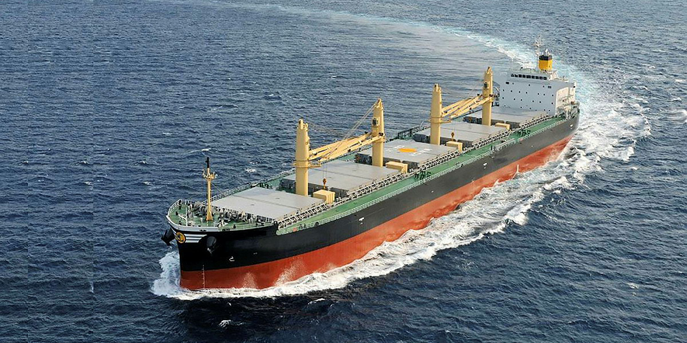 Poseidon Global emerges as buyer of Jinhui supramax | TradeWinds