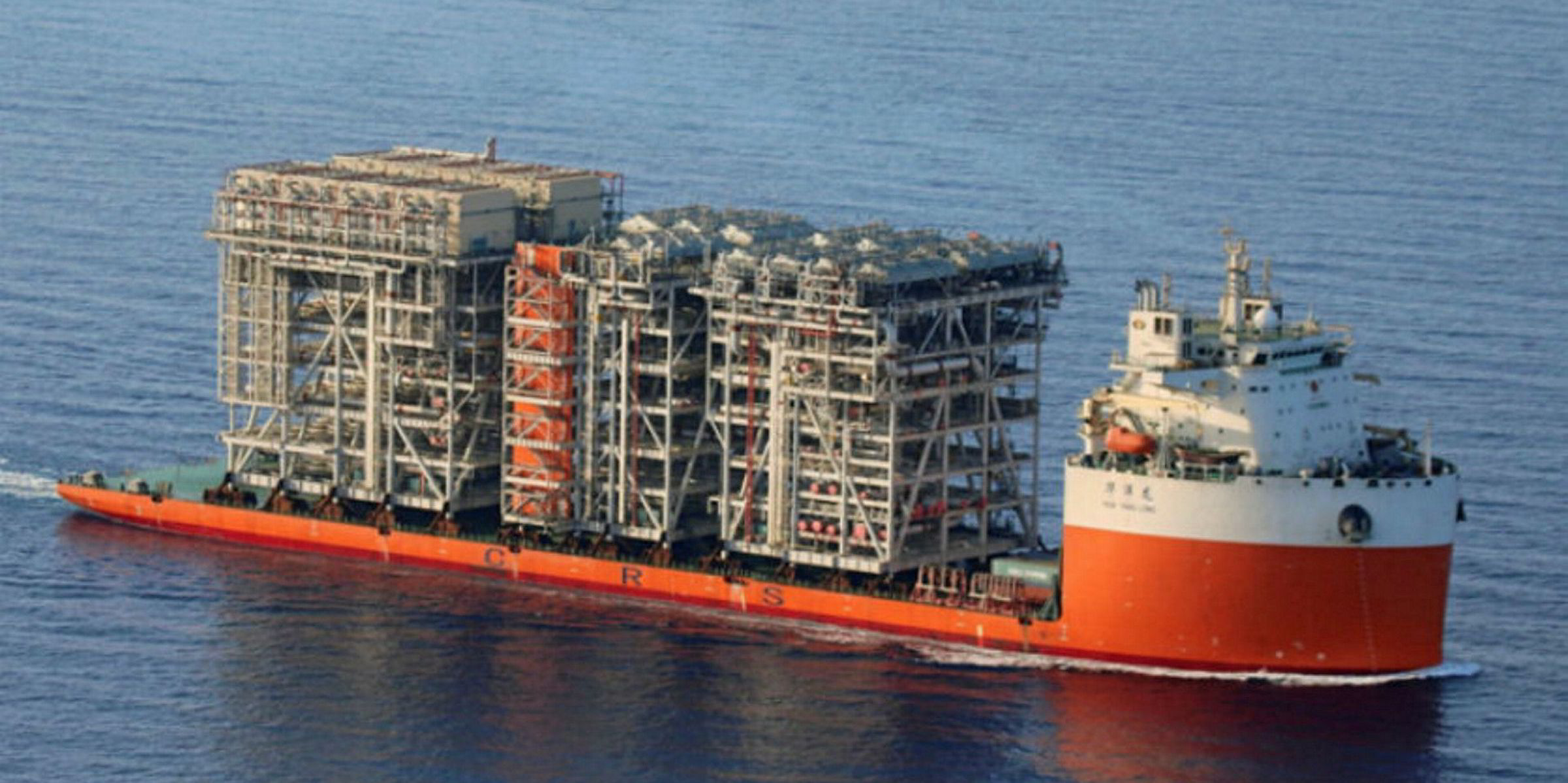 Heavy-lift duo UHL and Ocean7 joining forces | TradeWinds