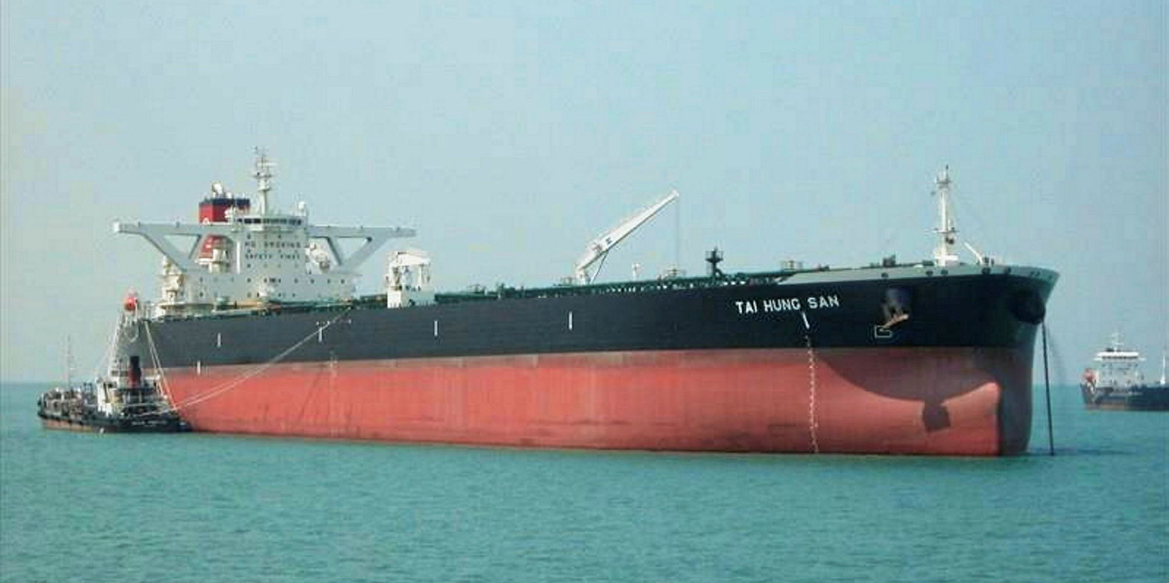 Maran Tankers named as buyer of three Xihe Holdings VLCCs | TradeWinds