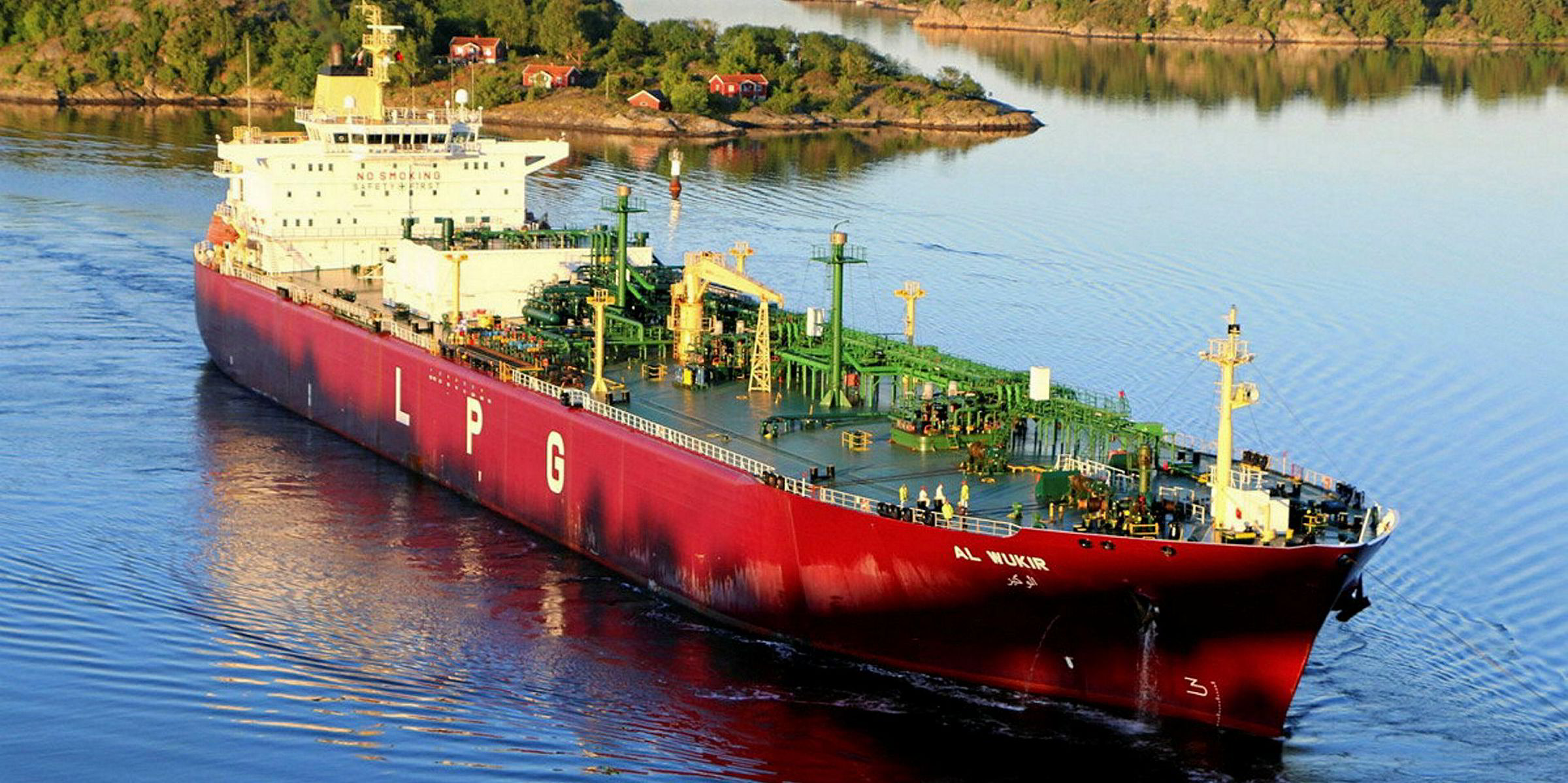Milaha profit aided by fewer impaired vessels | TradeWinds